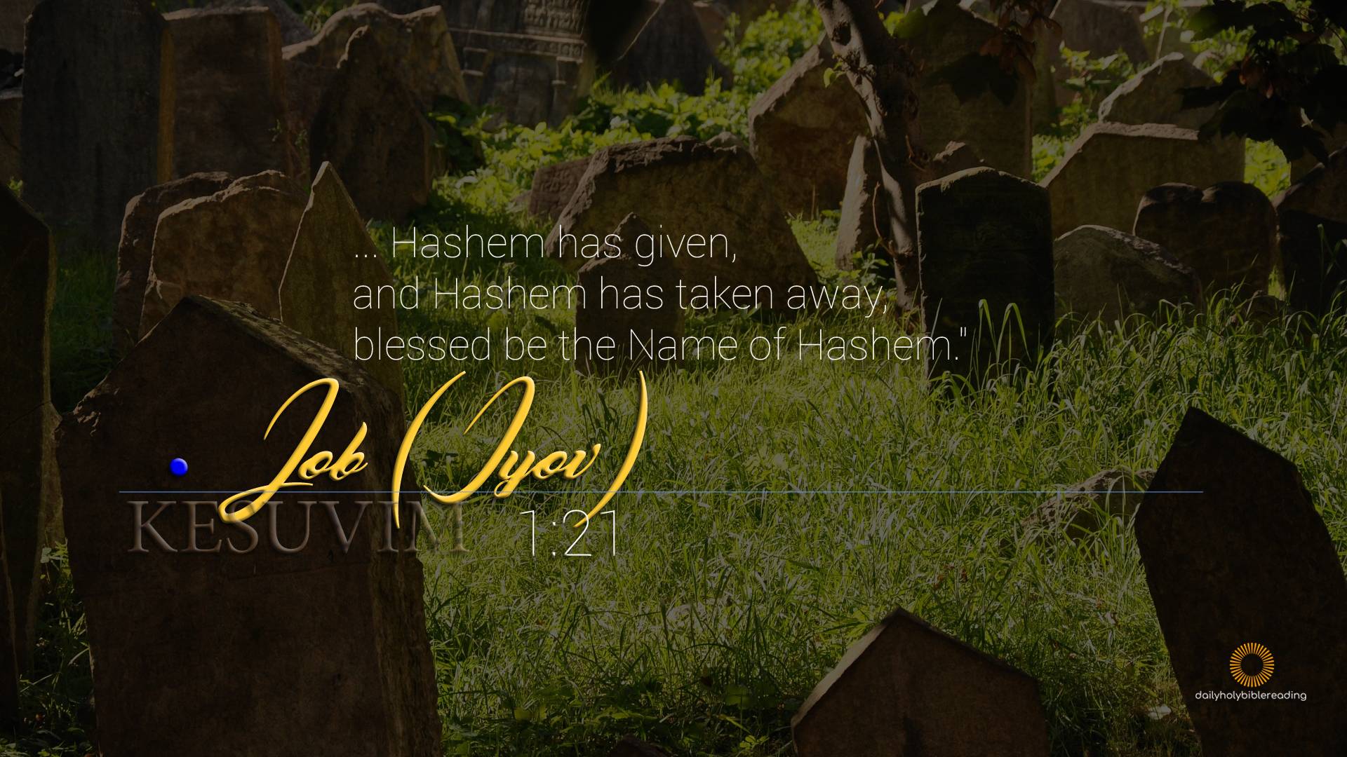 JOB Chapter 1 | This Is TRUTH