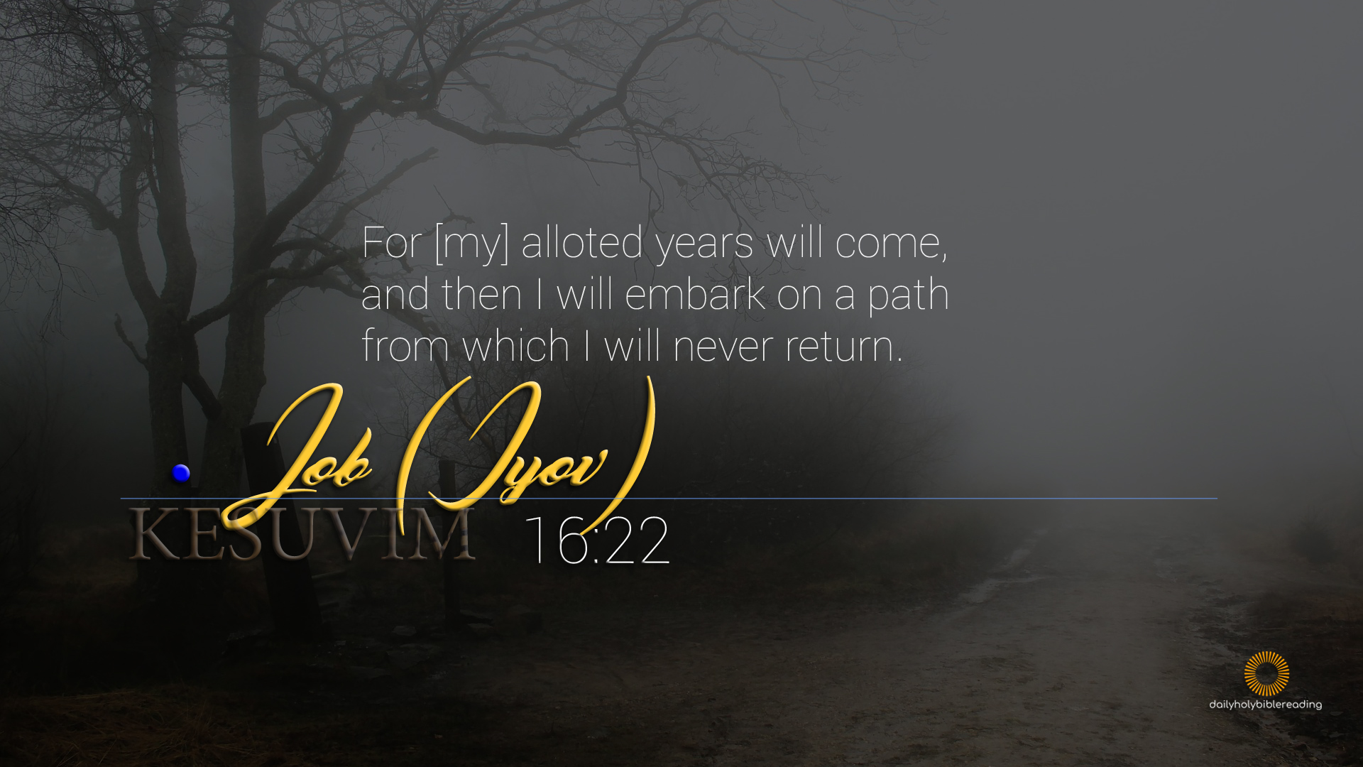 Job | Daily Holy Bible Reading