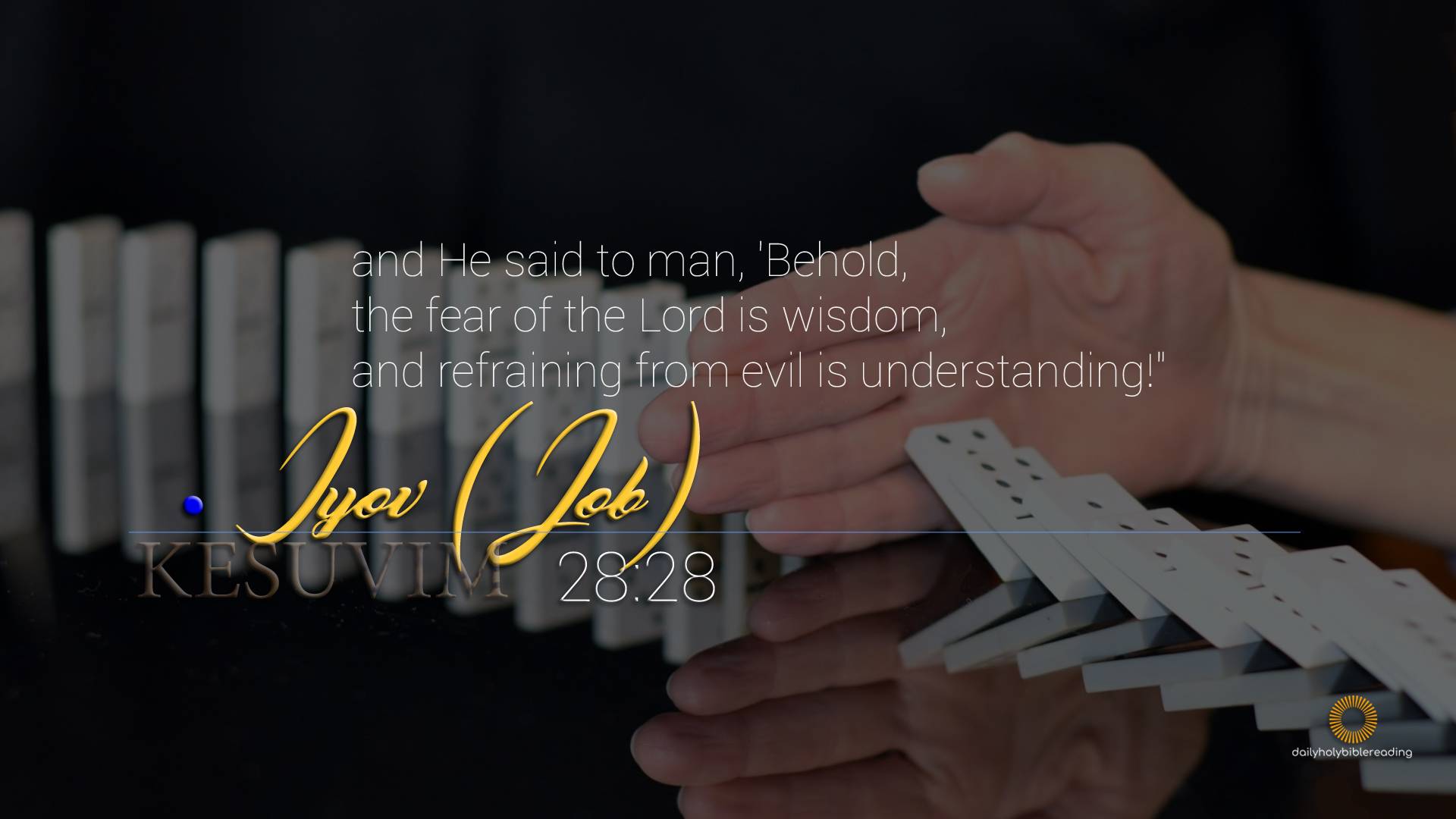 JOB Chapter 28 | This Is TRUTH