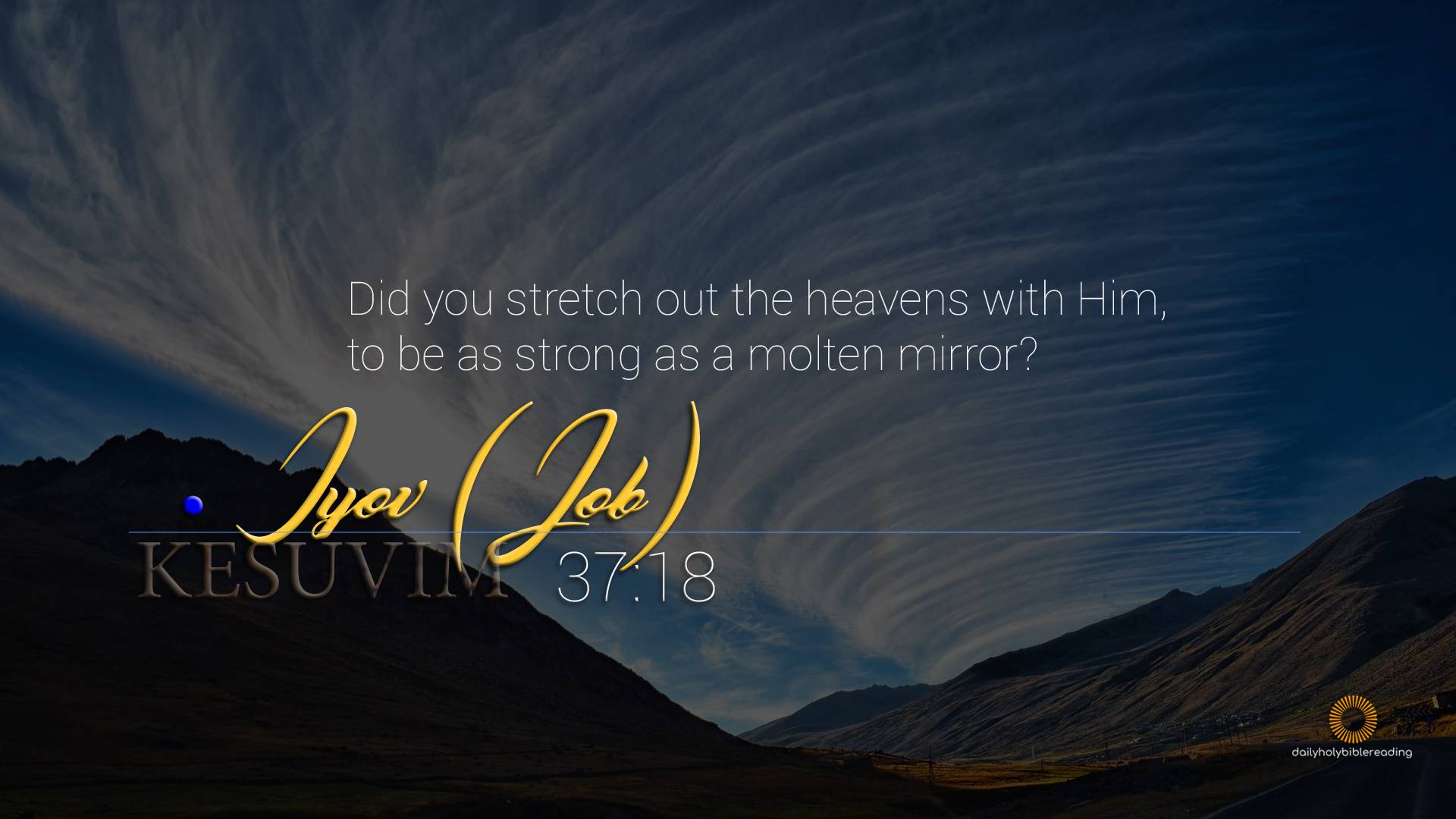 JOB Chapter 37 | This Is TRUTH