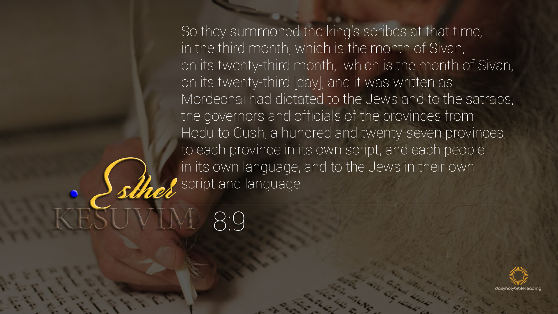 Vayikra (LEVITICUS) | This Is TRUTH