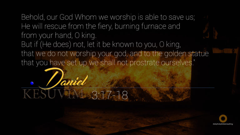 Daniel 3.17-18 | This Is TRUTH