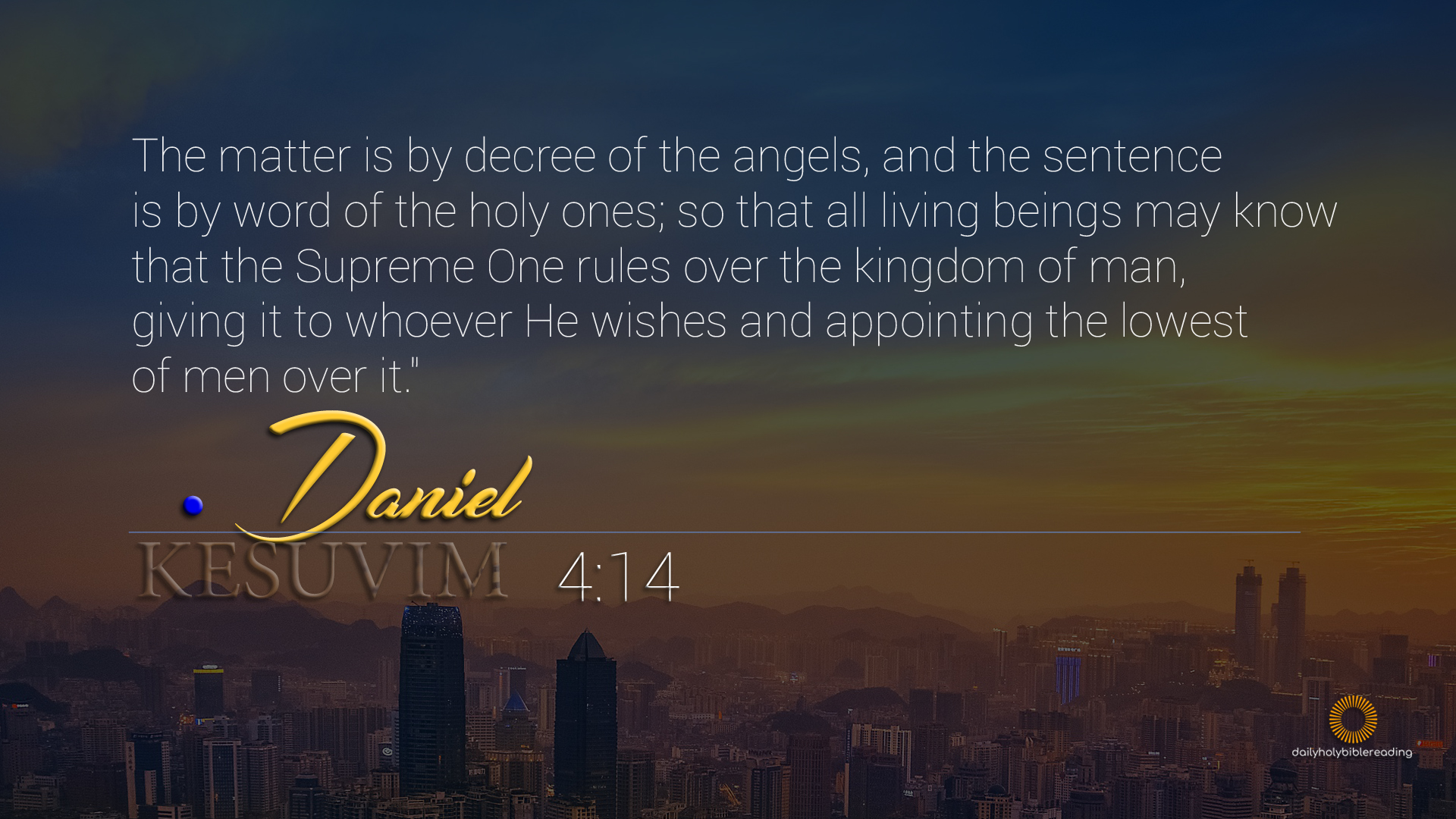 Daniel 4.14 | This Is TRUTH