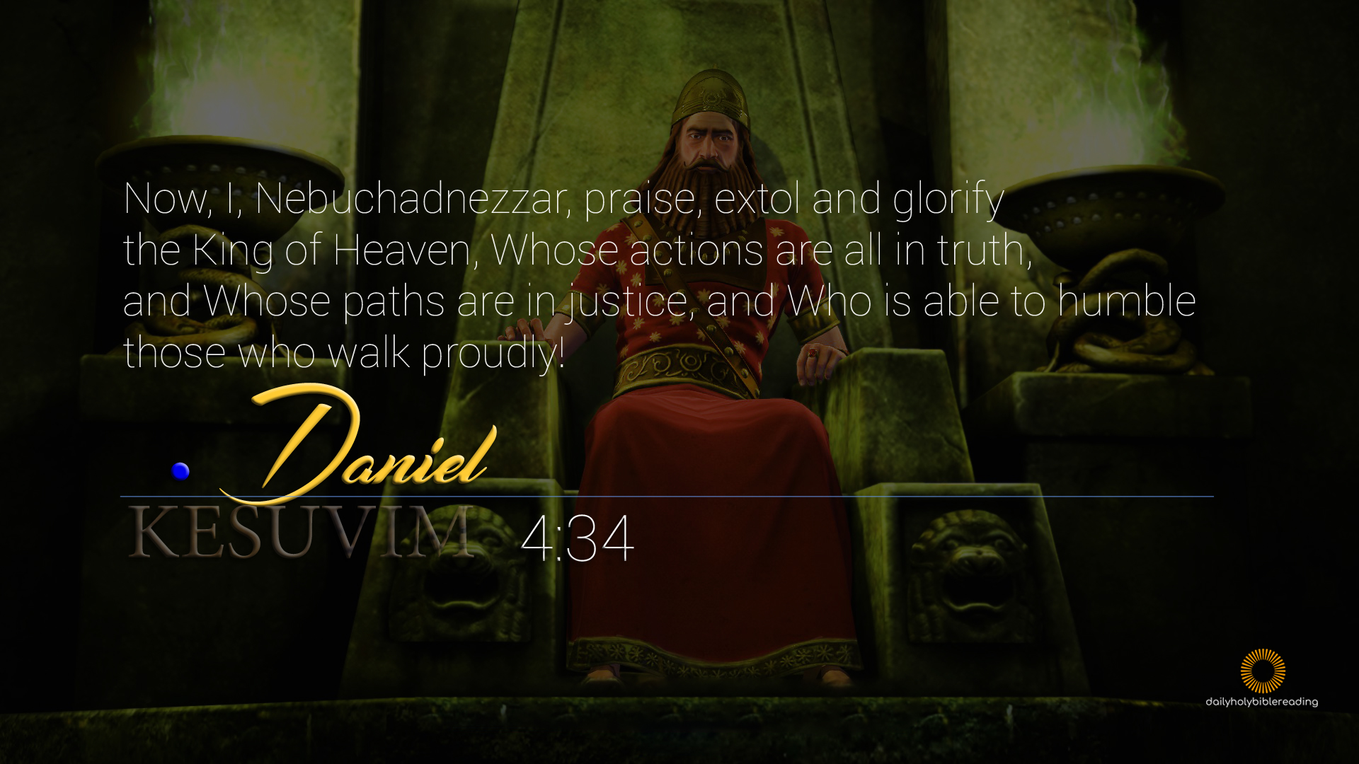 Holy Bible Reading | This Is TRUTH