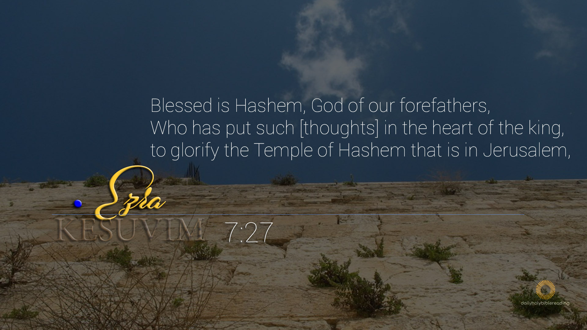 Ezra | Daily Holy Bible Reading