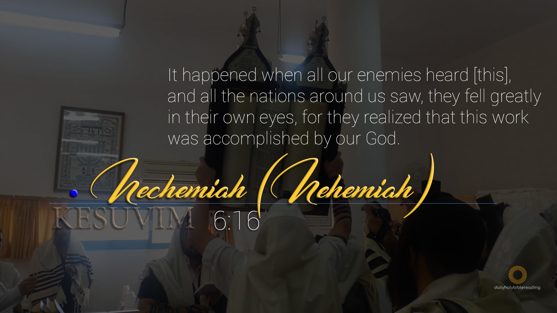 Devarim (DEUTERONOMY) | This Is TRUTH