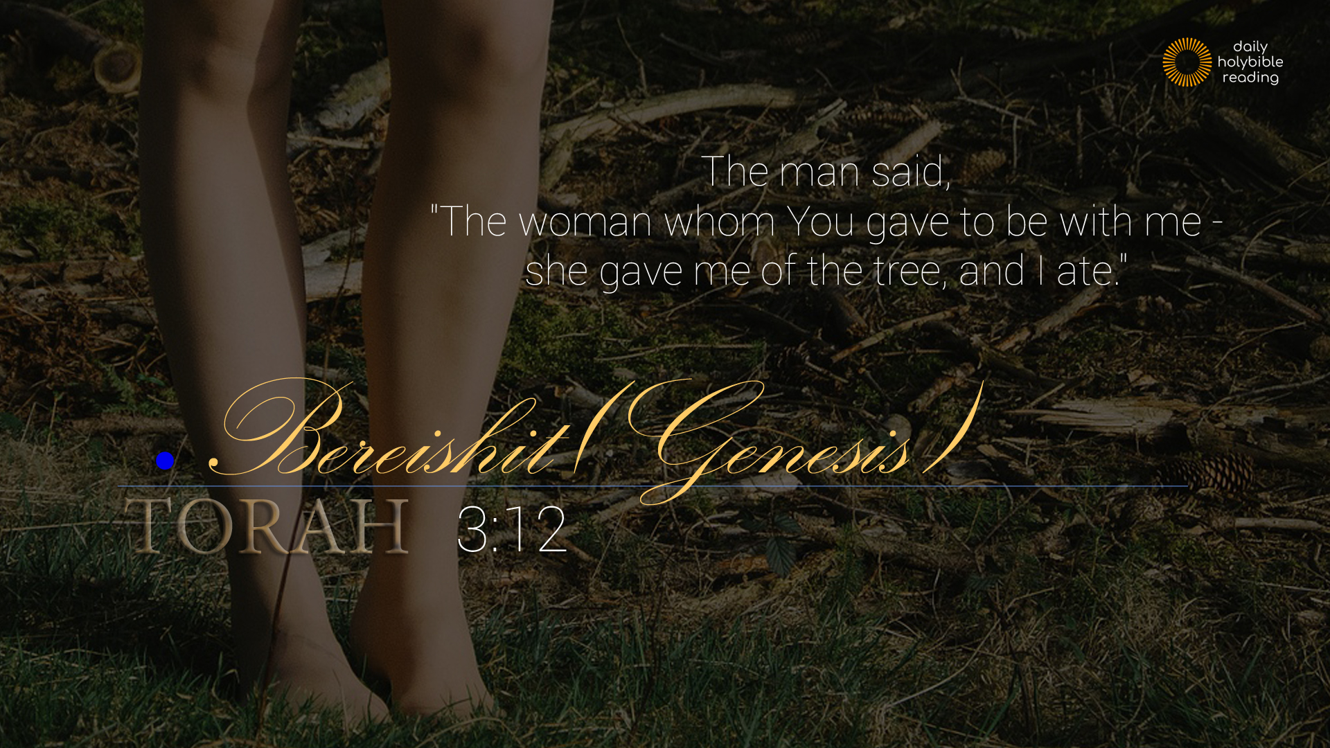 Bereishit (GENESIS) | This Is TRUTH