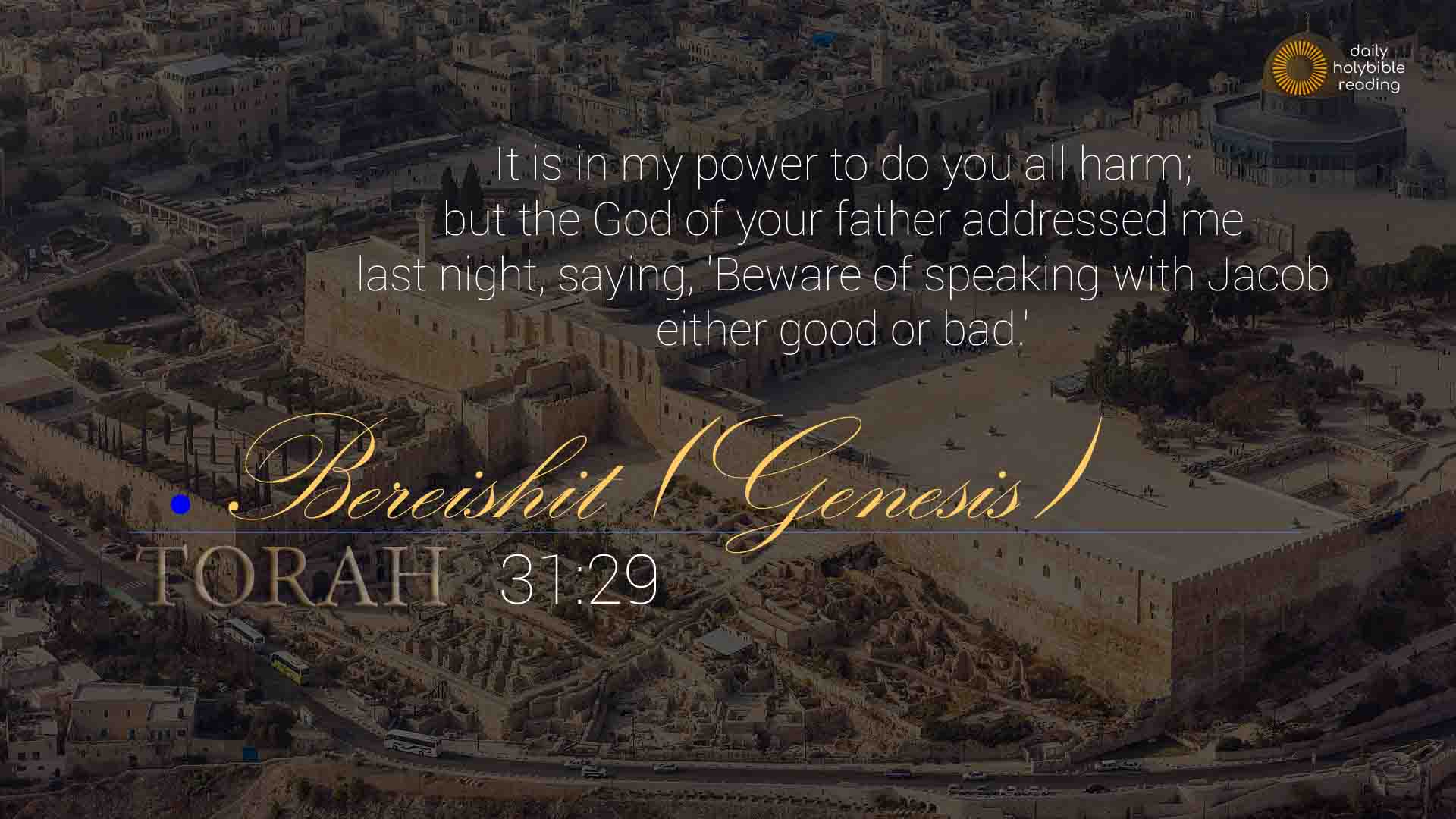 GENESIS Chapter 33 | Daily Holy Bible Reading