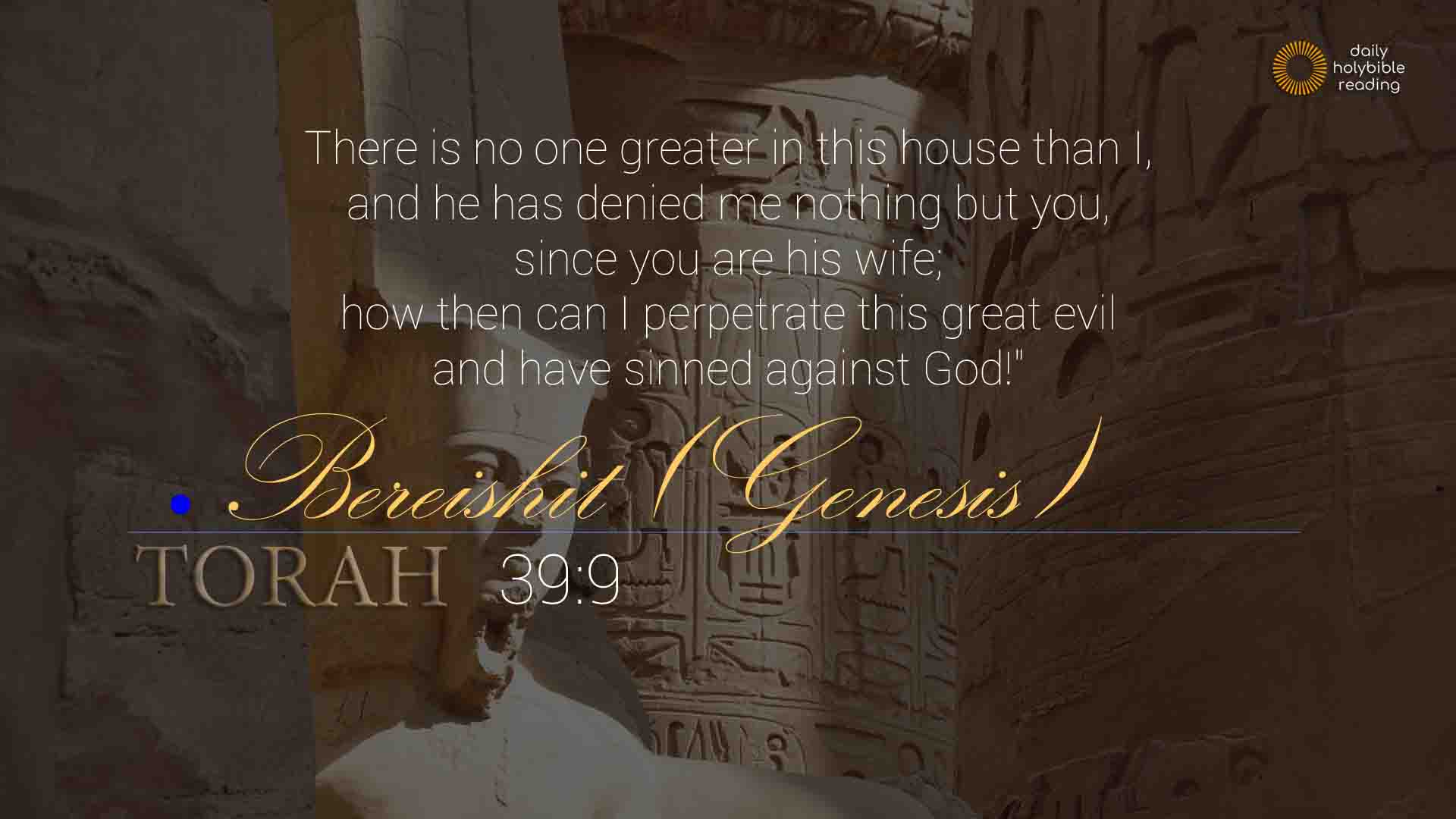 Bereishit (GENESIS) | This Is TRUTH