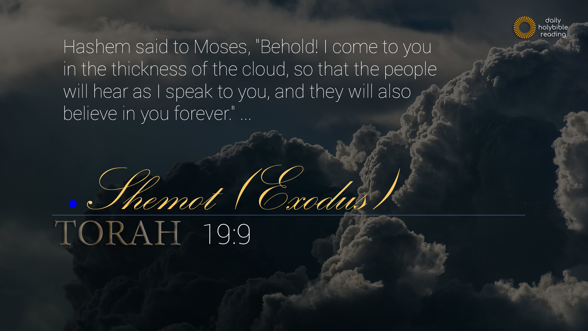 Ovadiah (Obadiah) | This Is TRUTH