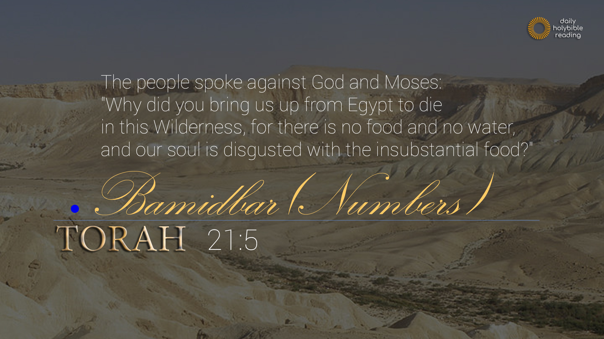 Bamidbar (NUMBERS) | This Is TRUTH