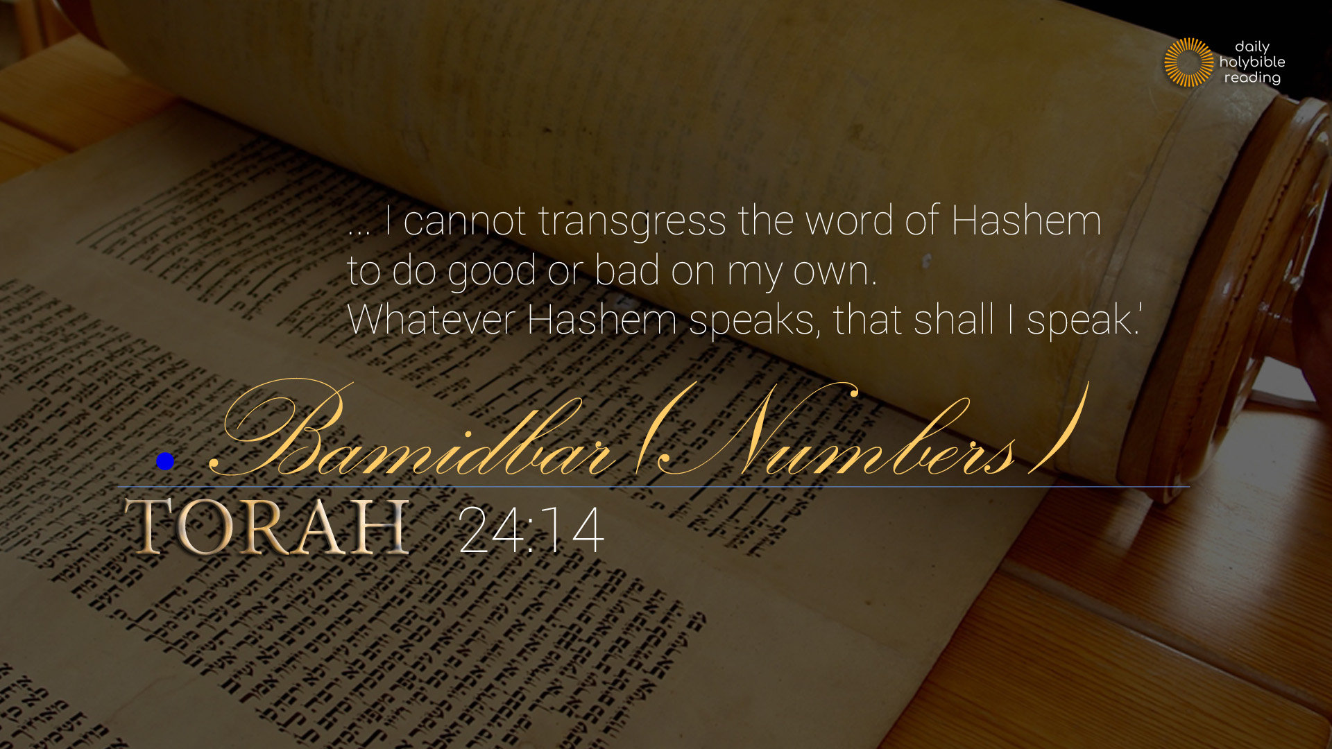 Bamidbar (NUMBERS) | This Is TRUTH