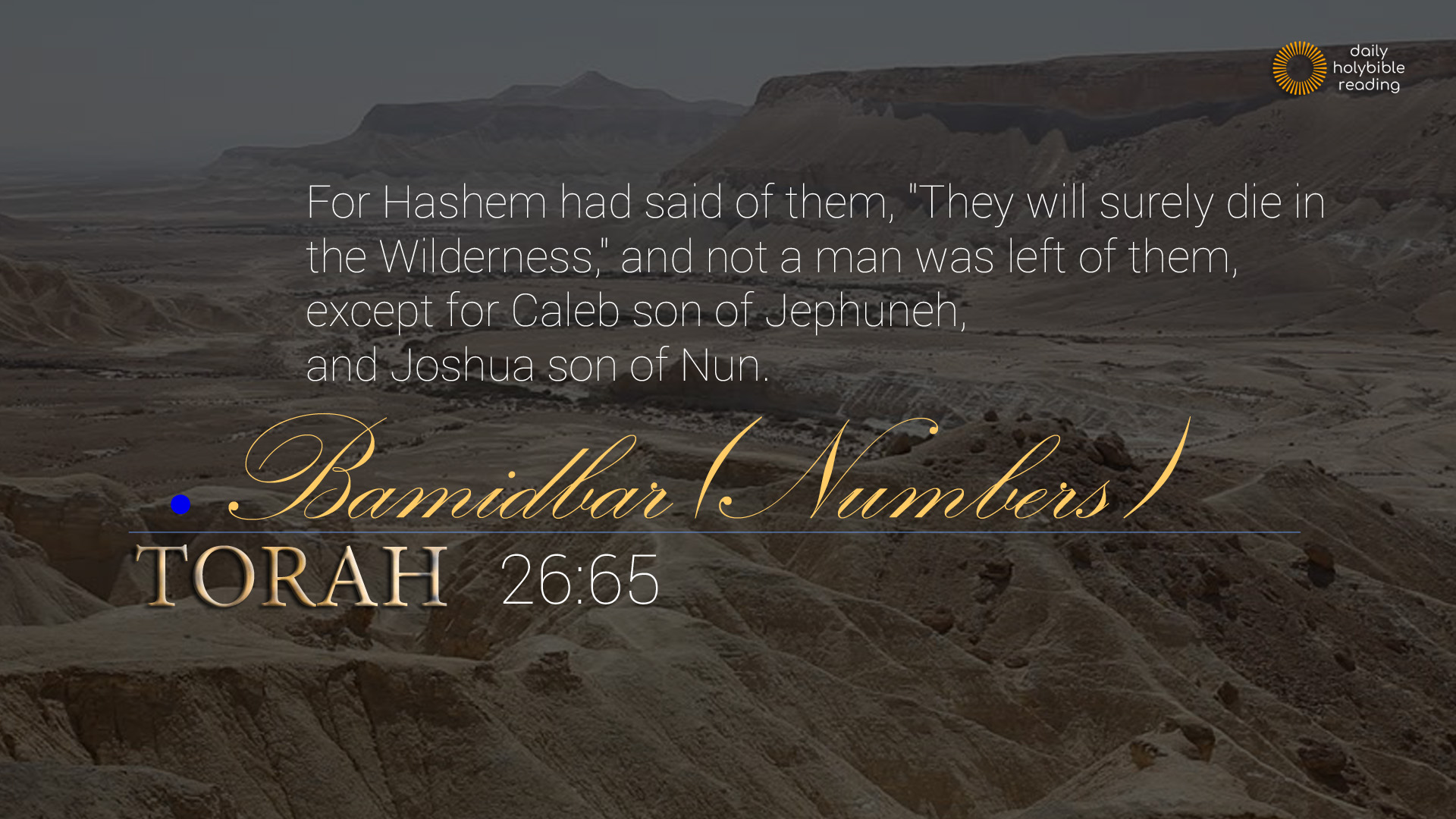 Bamidbar (NUMBERS) | This Is TRUTH