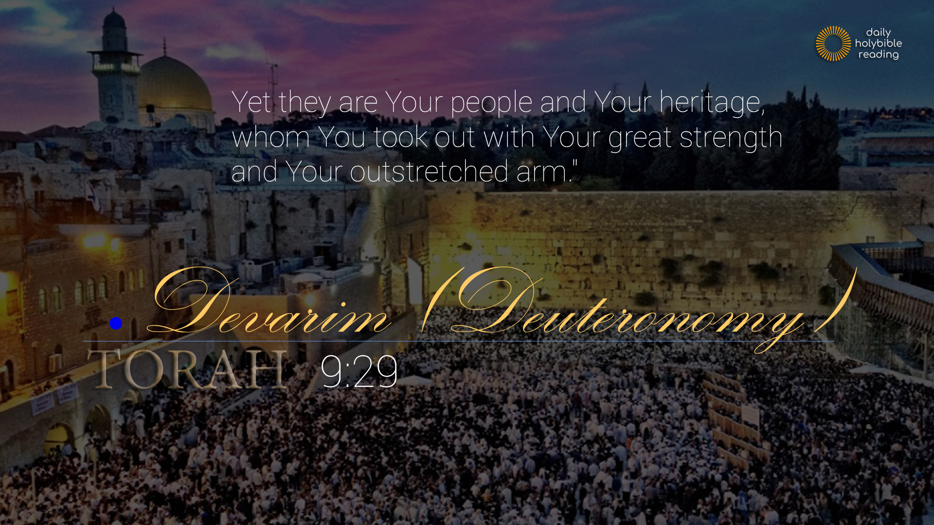 Devarim (DEUTERONOMY) | This Is TRUTH