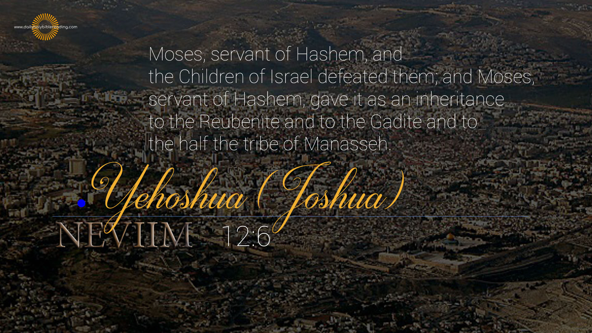 Jehoshua (JOSHUA) | This Is TRUTH