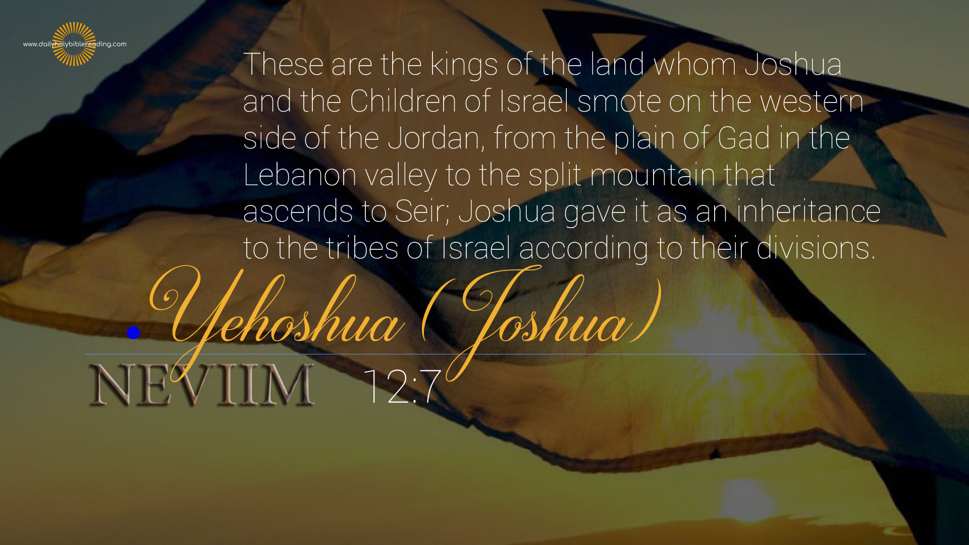 JOSHUA Chapter 1 | Daily Holy Bible Reading