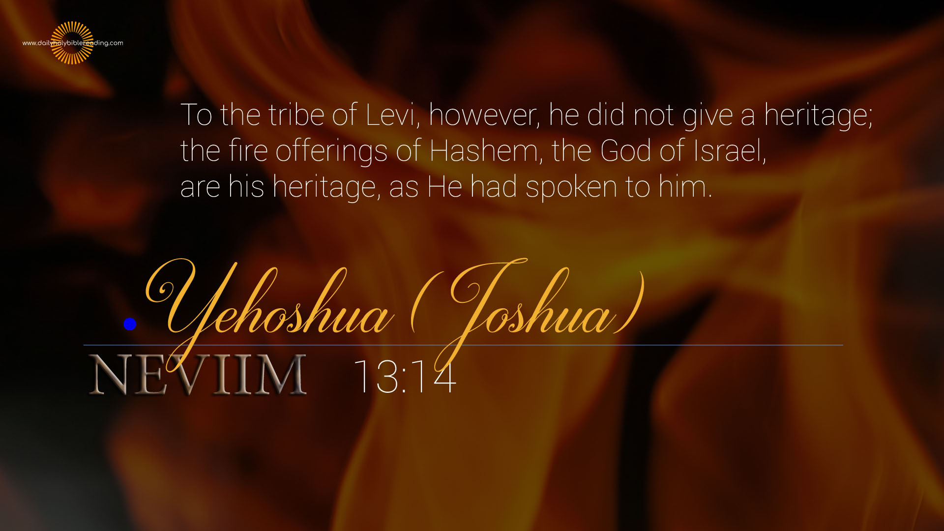Jehoshua (JOSHUA) | This Is TRUTH