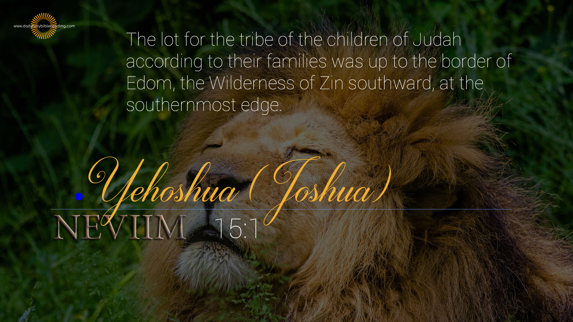 Jehoshua (JOSHUA) | This Is TRUTH
