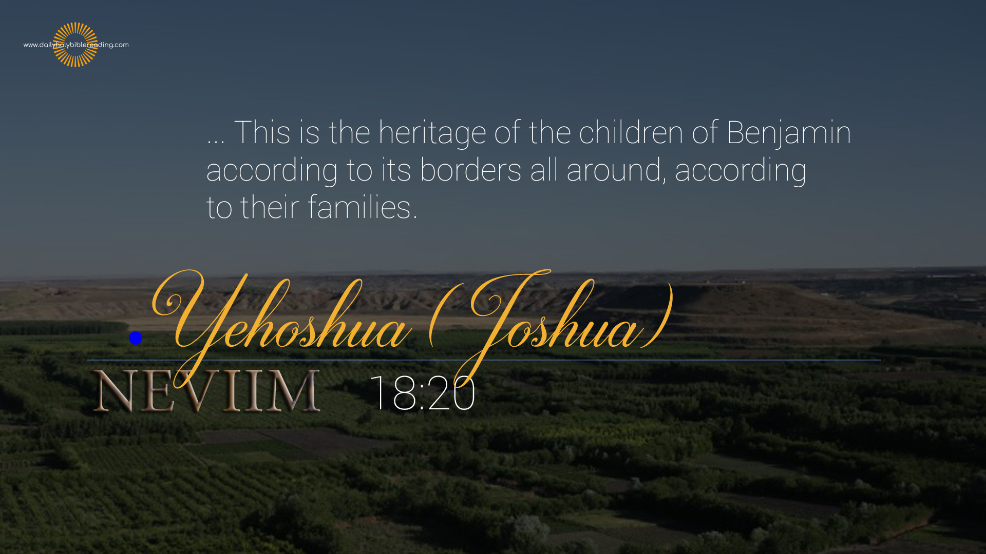 Jehoshua (JOSHUA) | This Is TRUTH