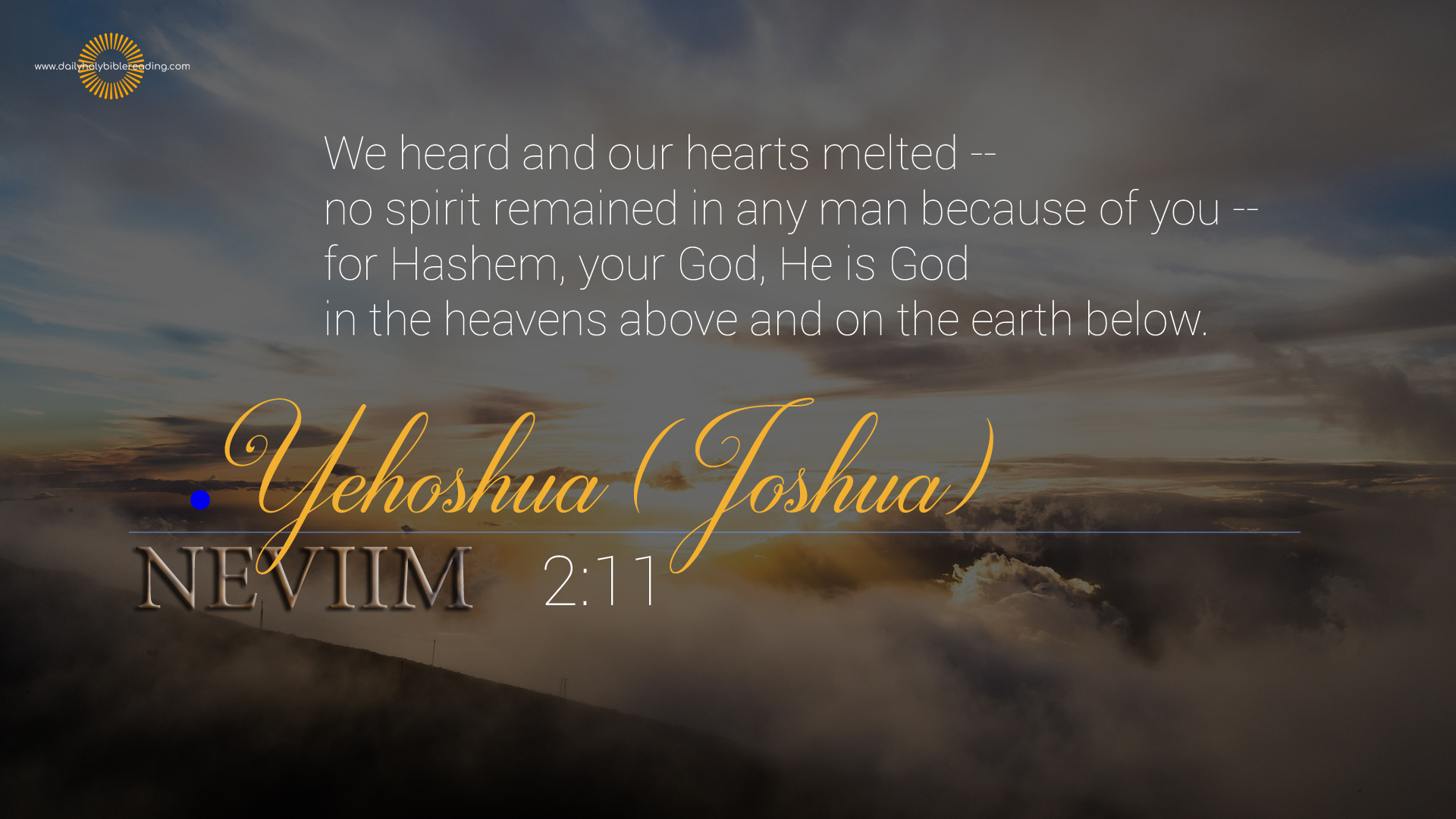 Jehoshua (JOSHUA) | This Is TRUTH