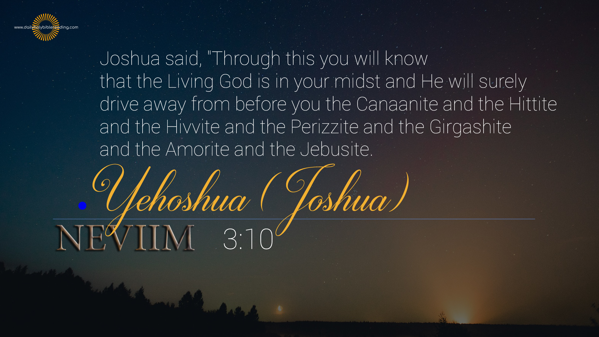 Jehoshua (JOSHUA) | This Is TRUTH