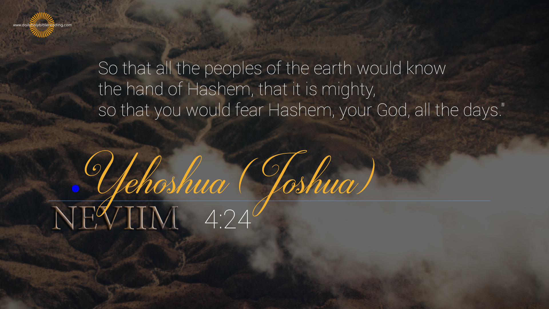 Jehoshua (JOSHUA) | This Is TRUTH