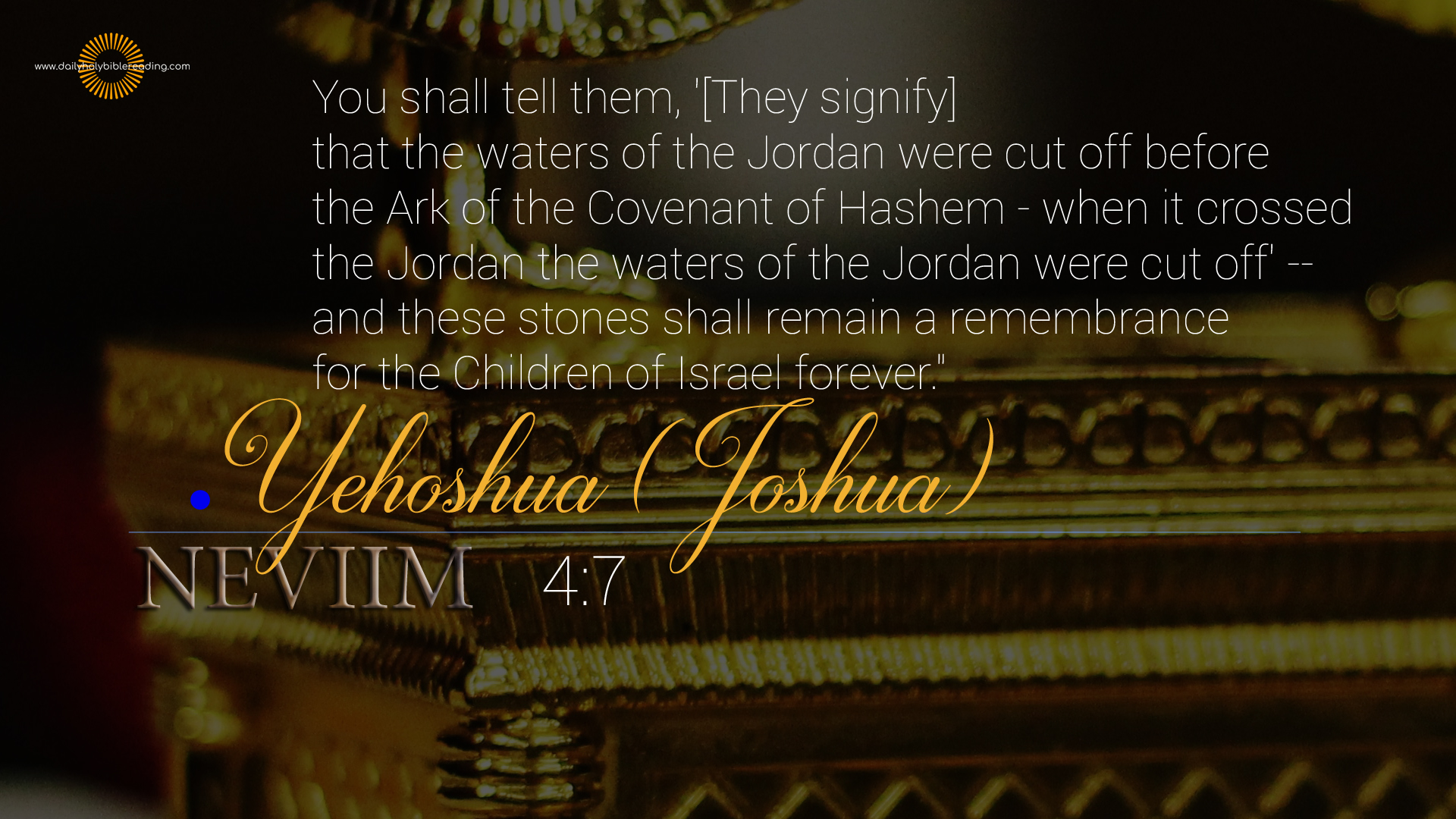 Jehoshua (JOSHUA) | This Is TRUTH