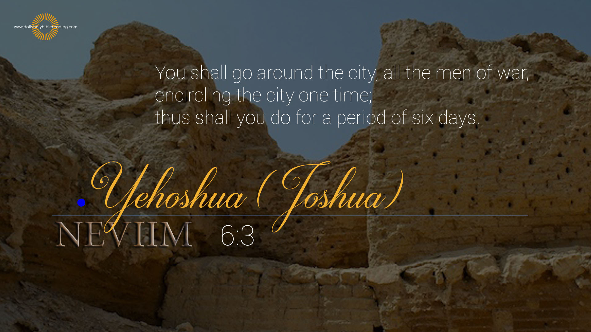 Jehoshua (JOSHUA) | This Is TRUTH