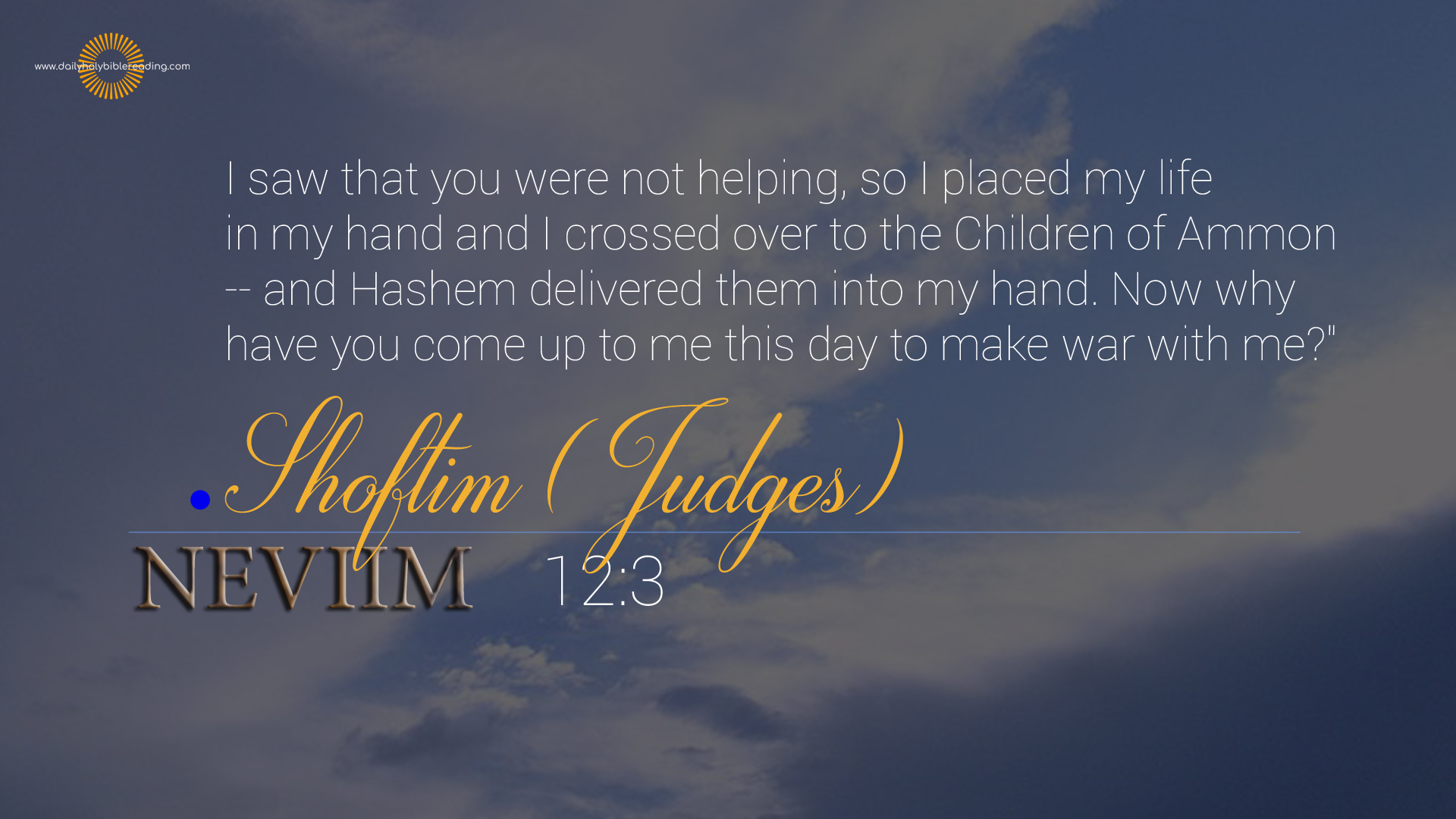 JUDGES Chapter 17 | Daily Holy Bible Reading