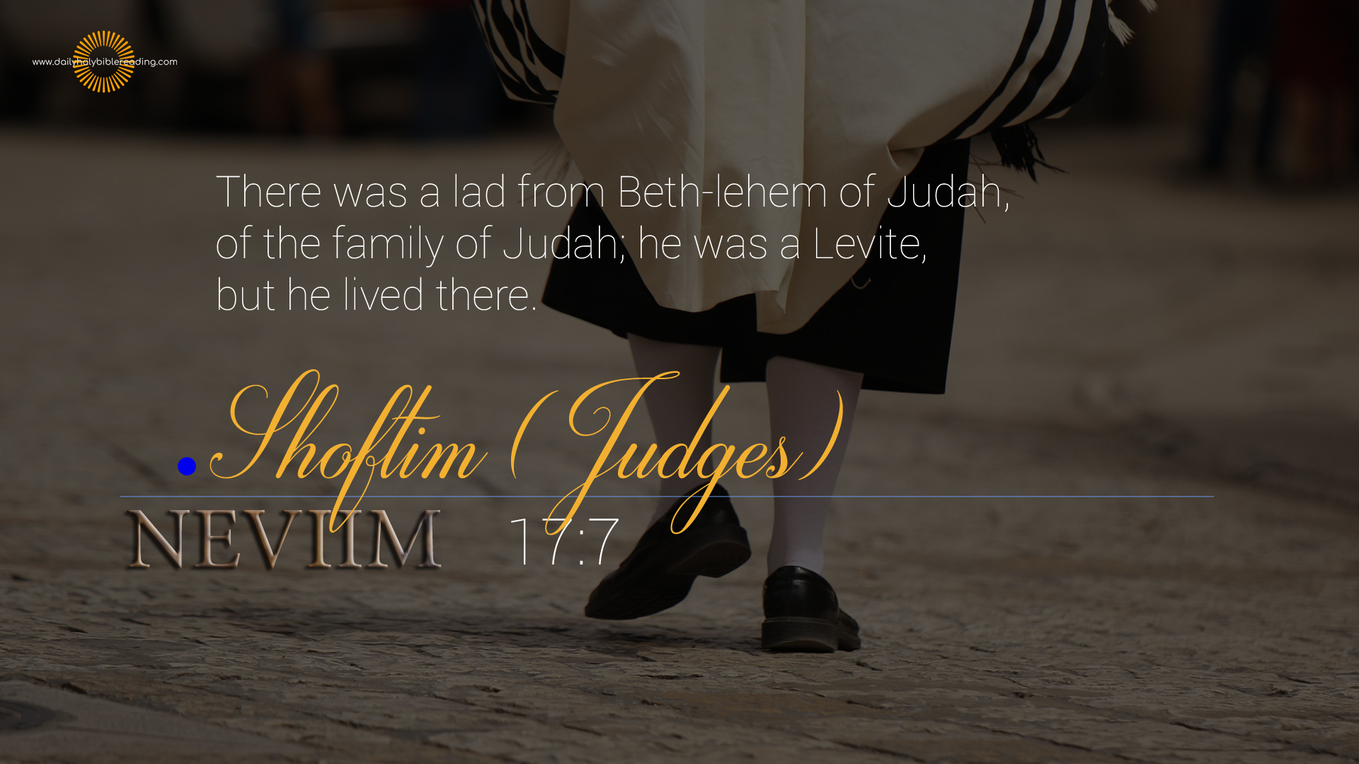 Judges (Shoftim) | This Is TRUTH