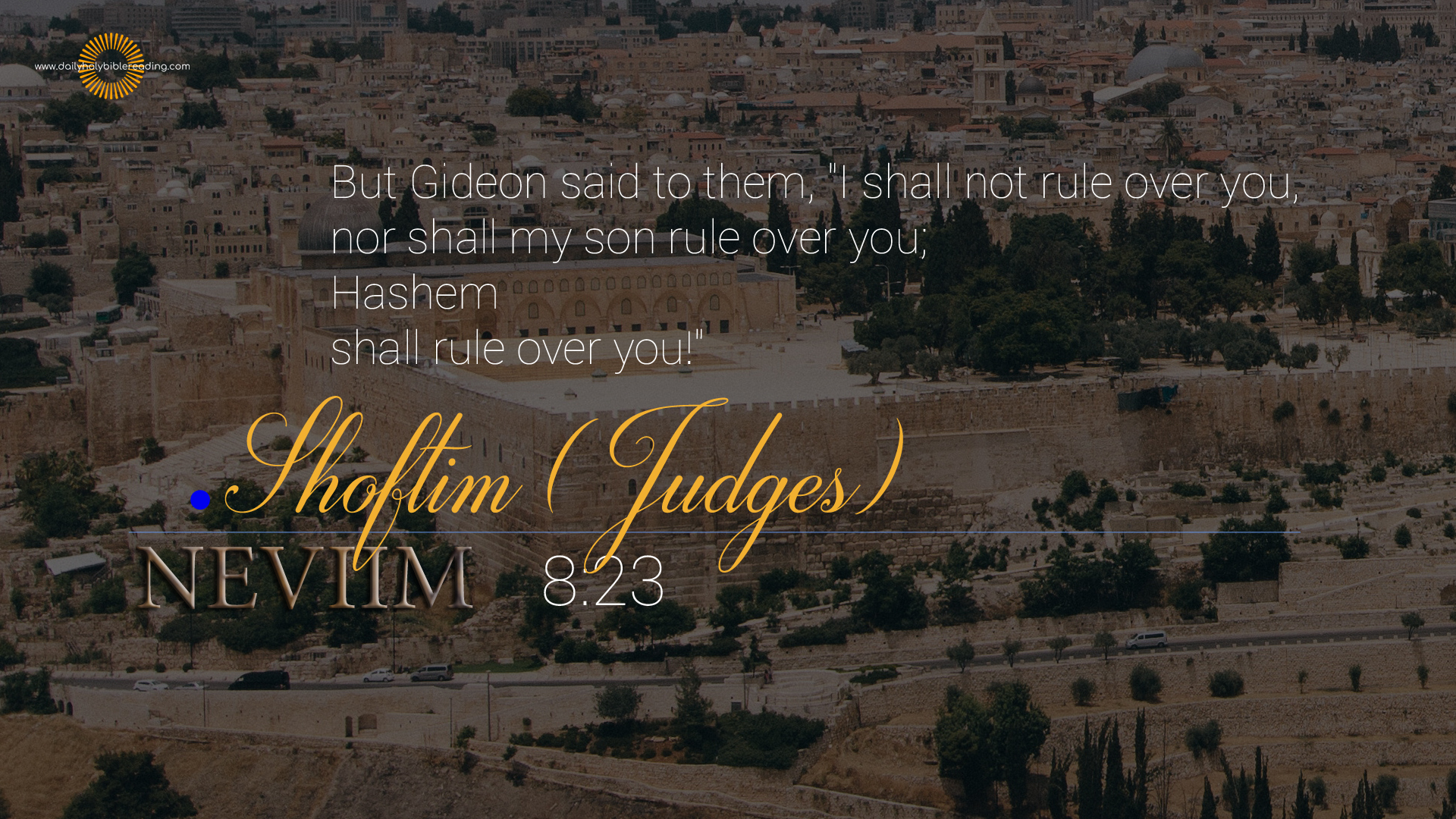 Judges (Shoftim) | This Is TRUTH