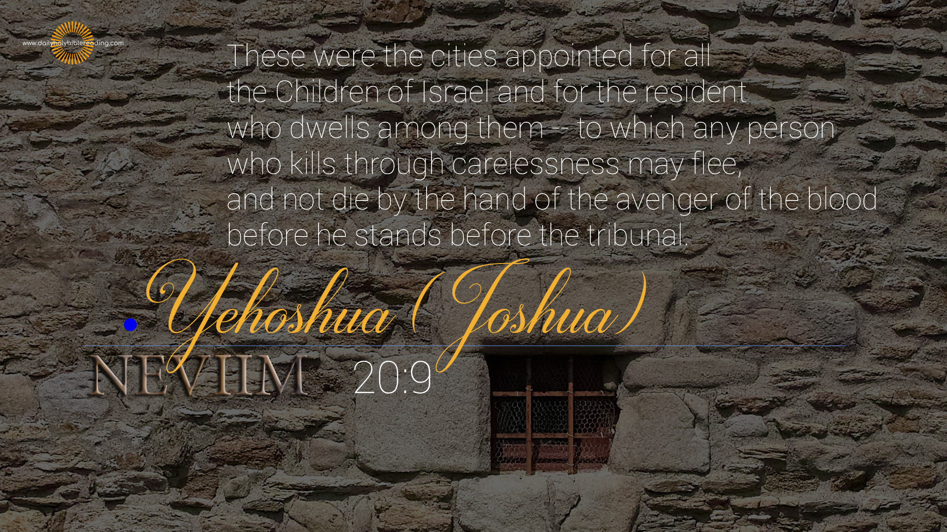 Jehoshua (JOSHUA) | This Is TRUTH