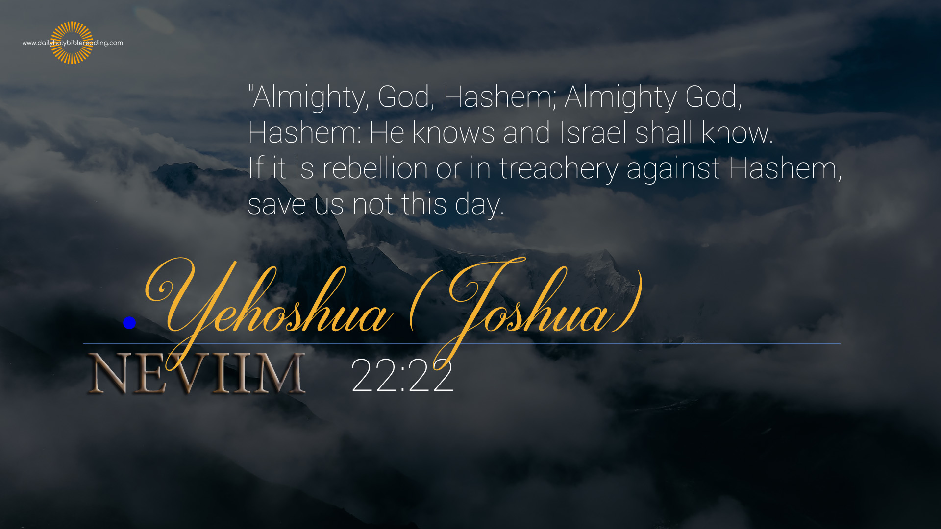 JOSHUA Chapter 23 | Daily Holy Bible Reading