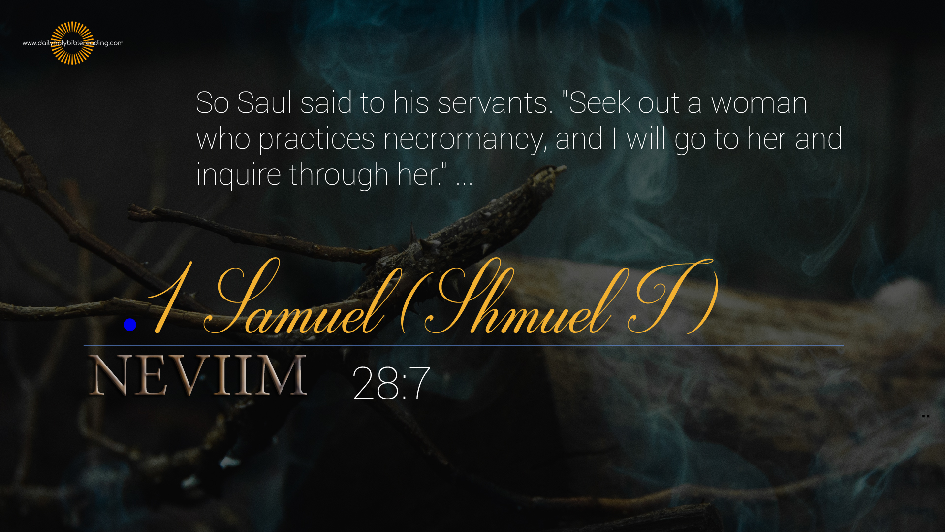 1 SAMUEL Chapter 30 | Daily Holy Bible Reading