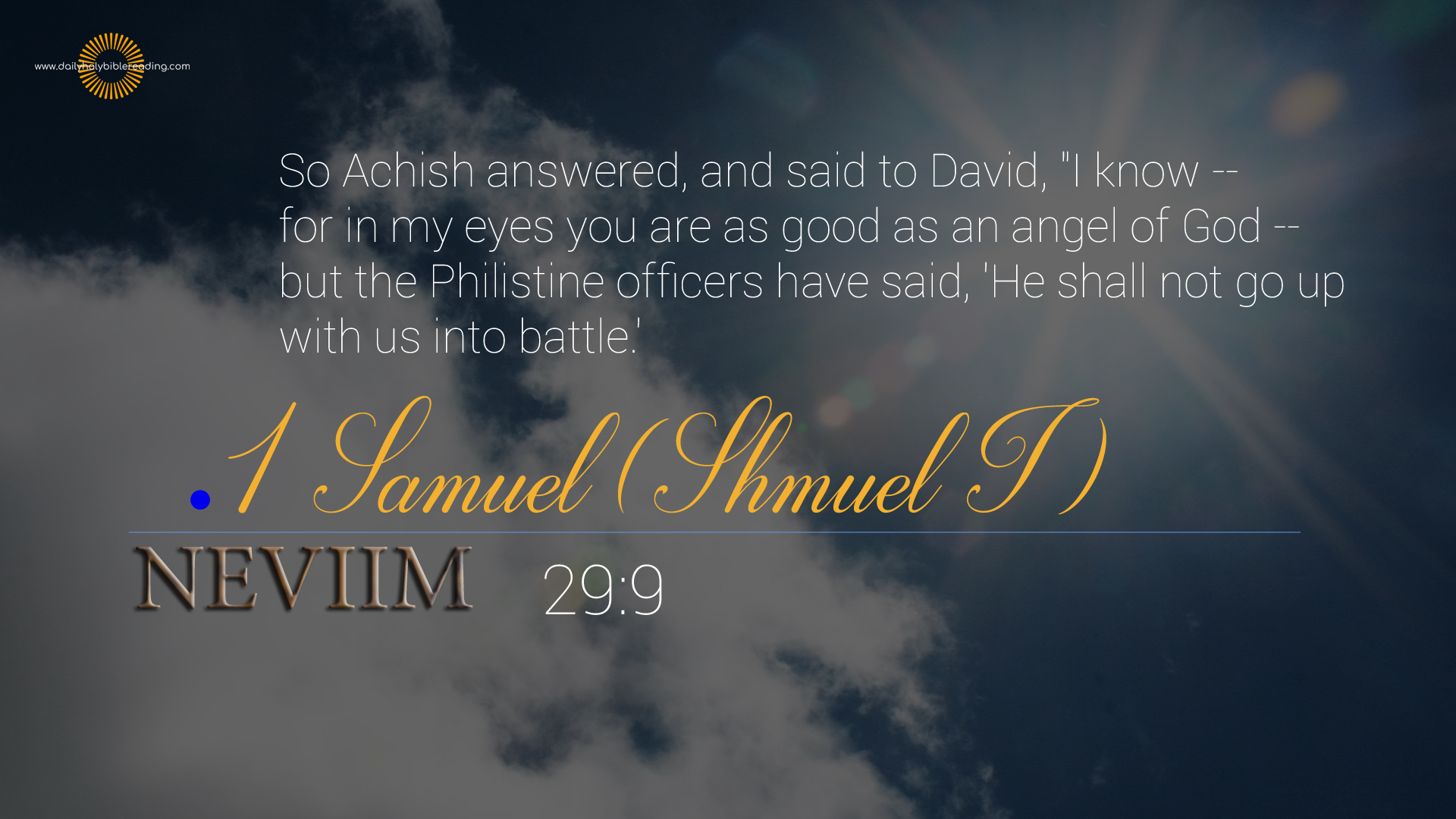 1 SAMUEL Chapter 30 | Daily Holy Bible Reading