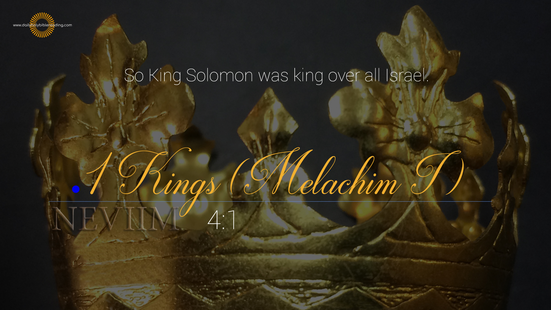 I Kings (Melachim I) | This Is TRUTH