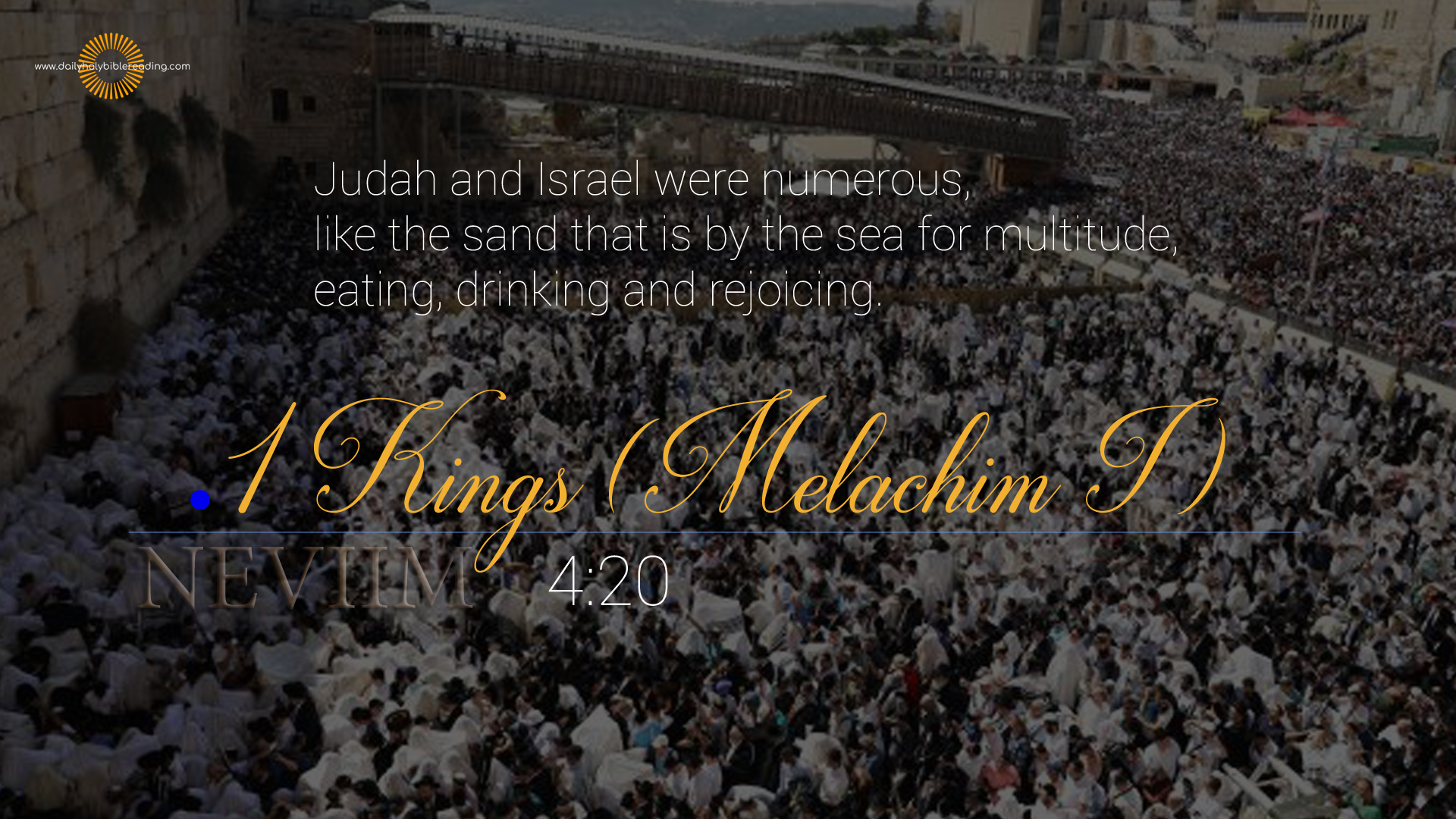 I Kings Chapter 9 | Daily Holy Bible Reading