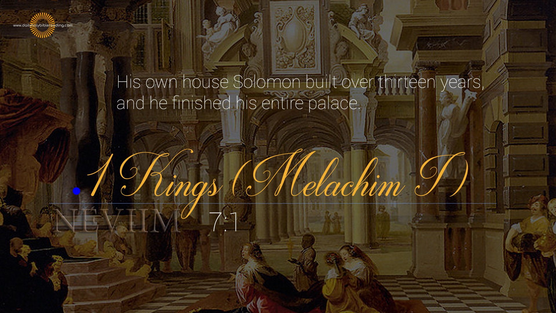 I Kings (Melachim I) | This Is TRUTH