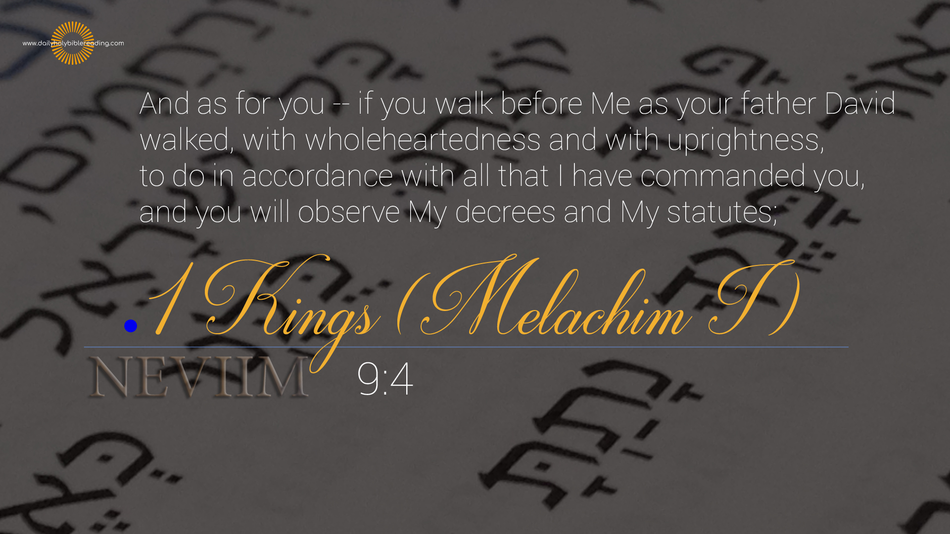 I Kings (Melachim I) | This Is TRUTH