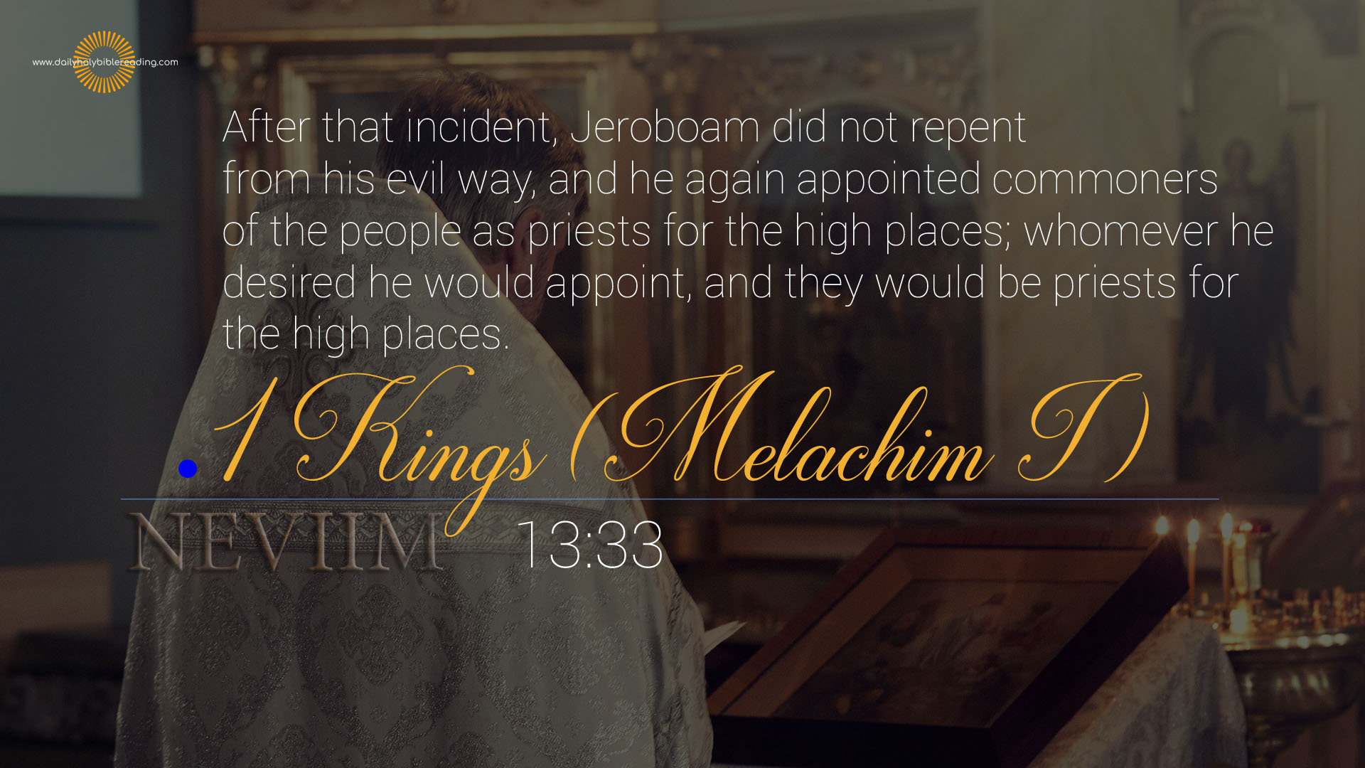 I Kings (Melachim I) | This Is TRUTH