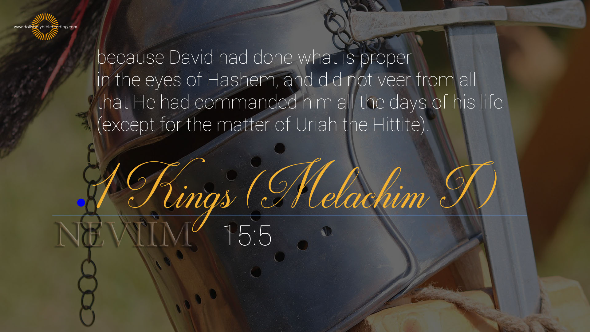 I Kings (Melachim I) | This Is TRUTH