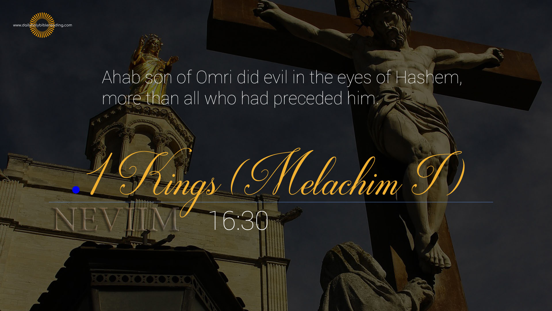 I Kings Chapter 18 | Daily Holy Bible Reading