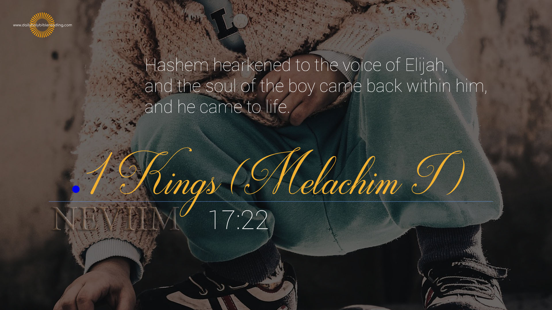 I Kings (Melachim I) | This Is TRUTH