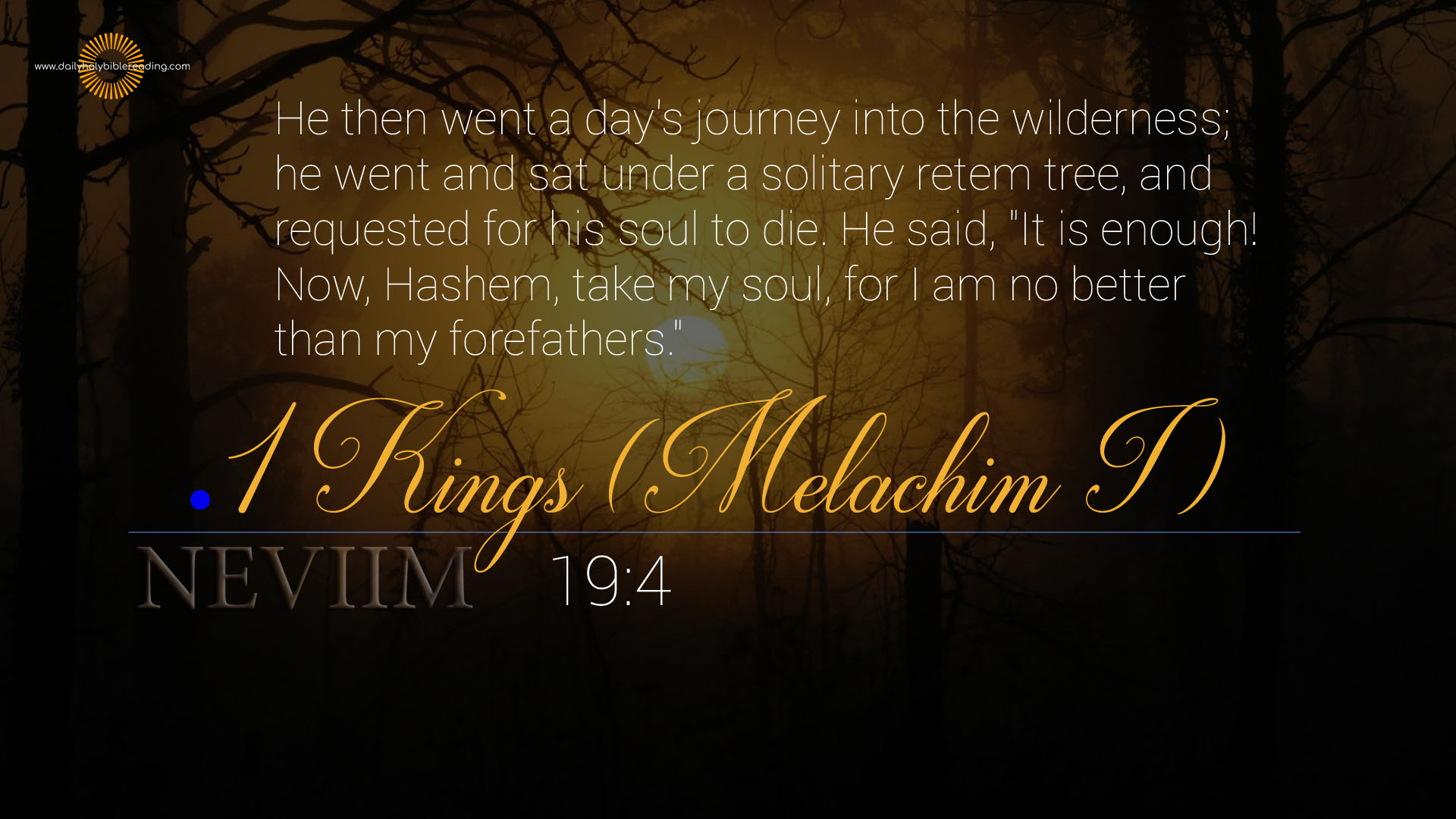 I Kings Chapter 1 | Daily Holy Bible Reading