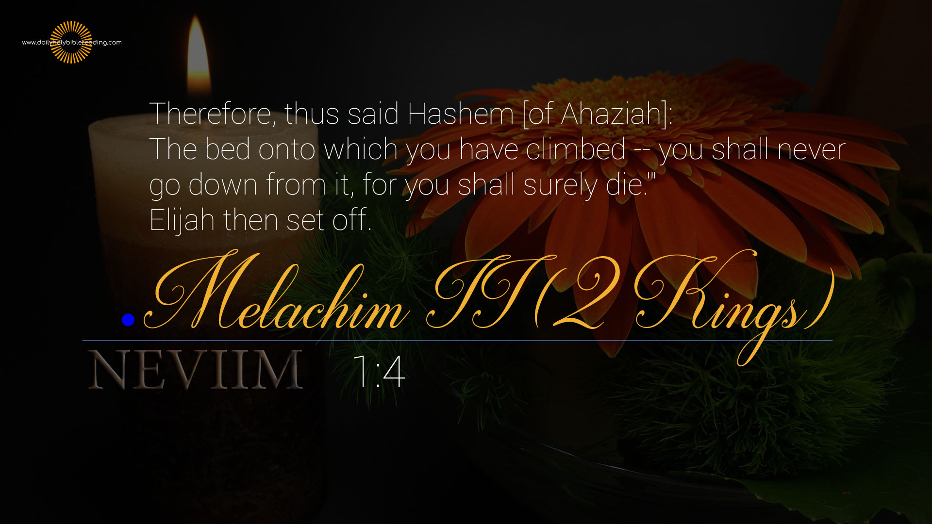 II Kings (Melachim II) | This Is TRUTH