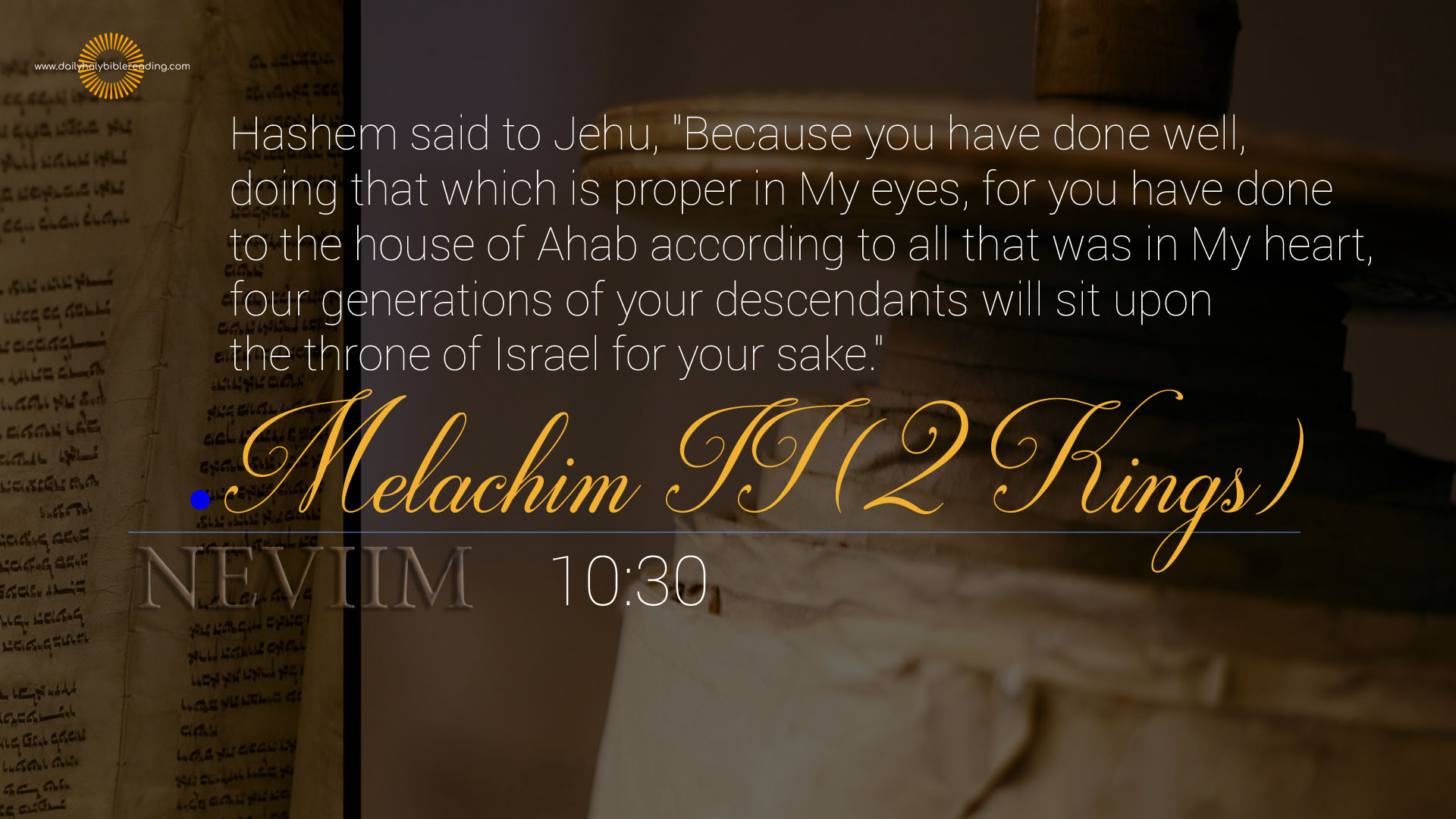 II Kings (Melachim II) | This Is TRUTH