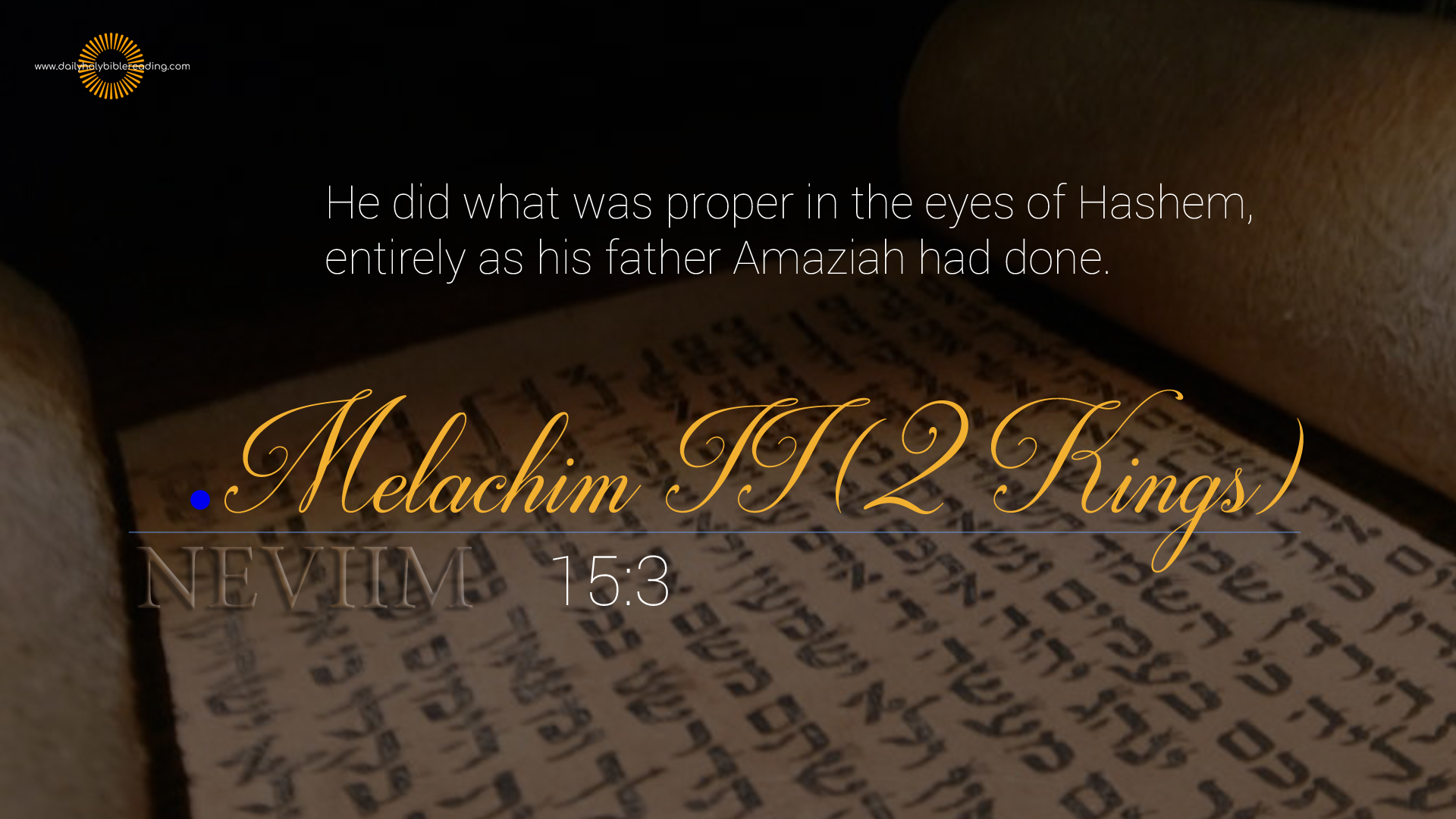 II Kings (Melachim II) | This Is TRUTH