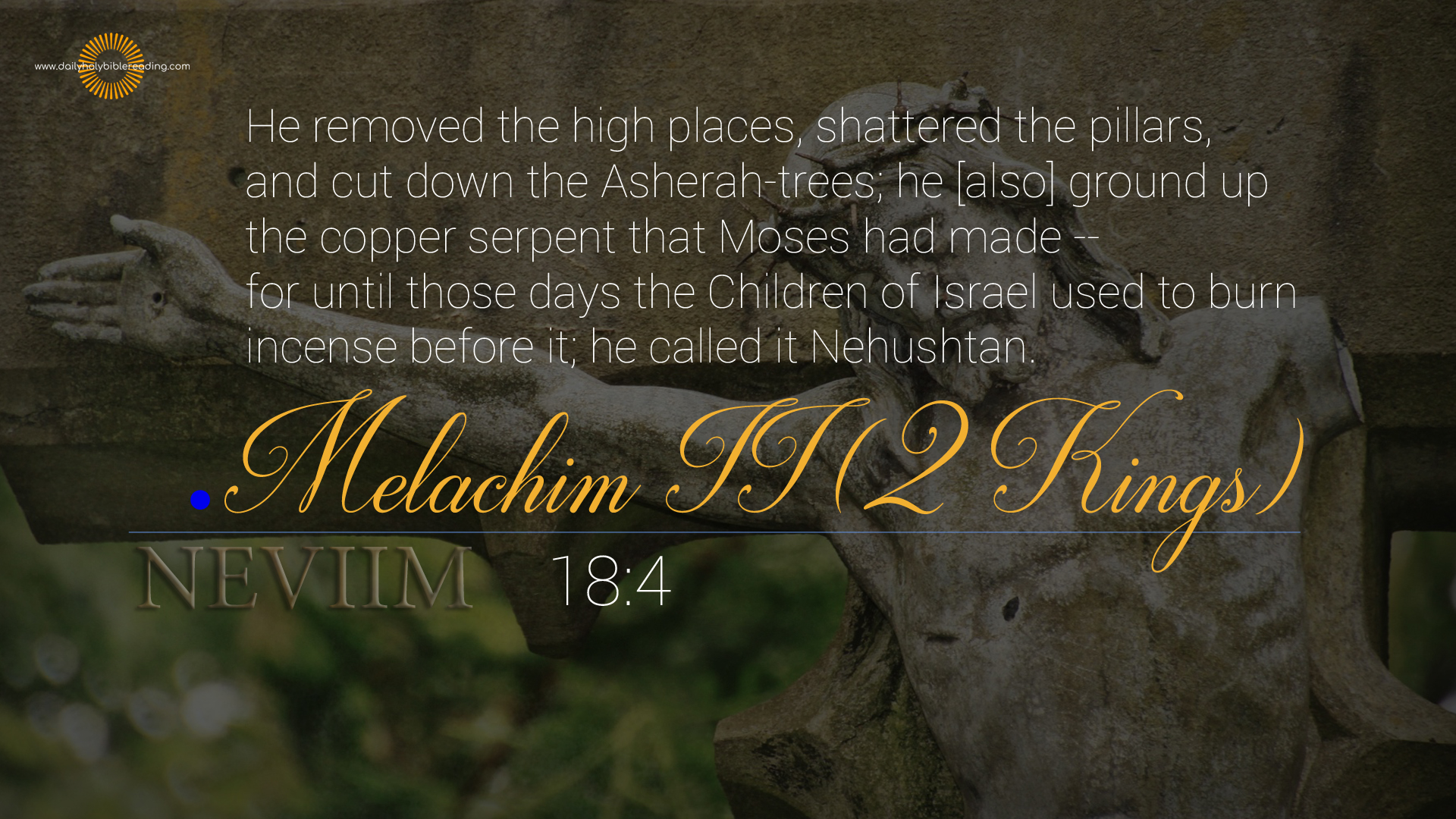 II Kings (Melachim II) | This Is TRUTH