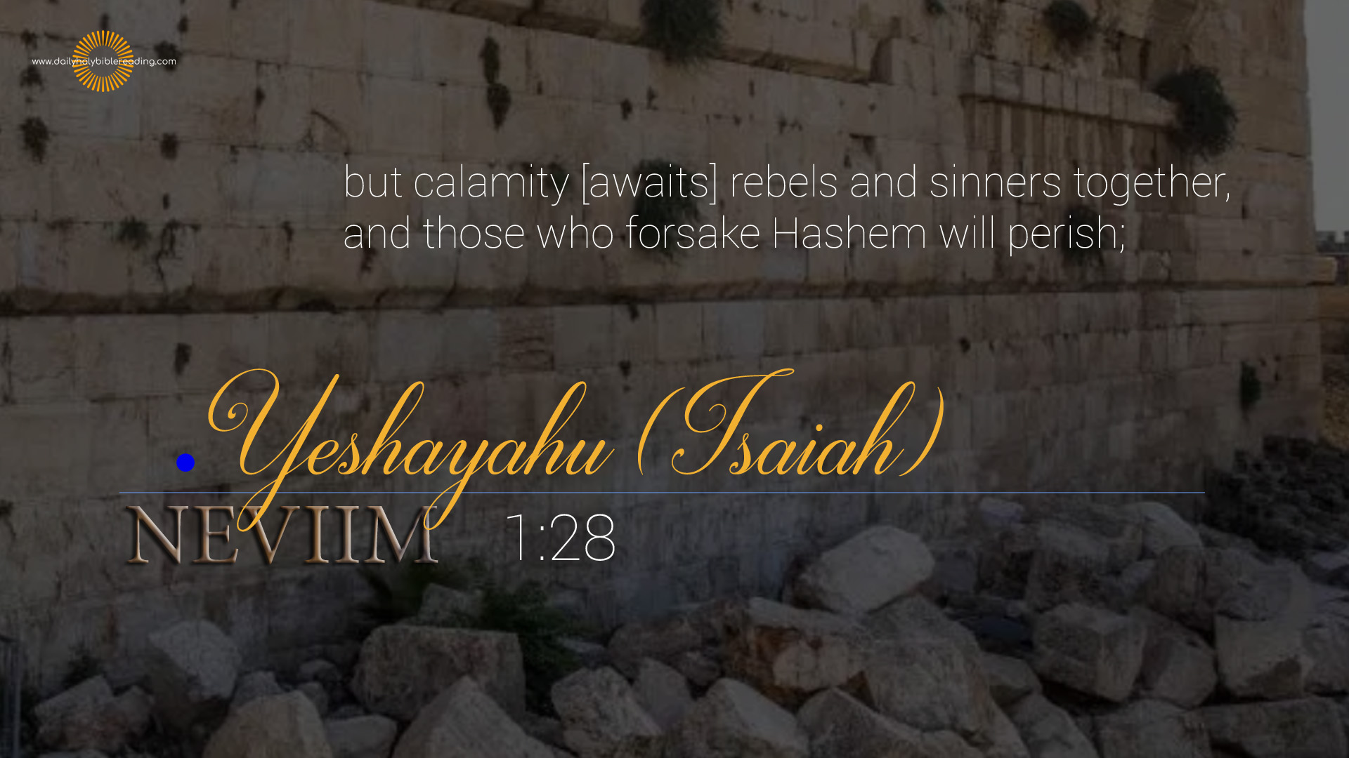 Isaiah (Yeshayahu) | This Is TRUTH