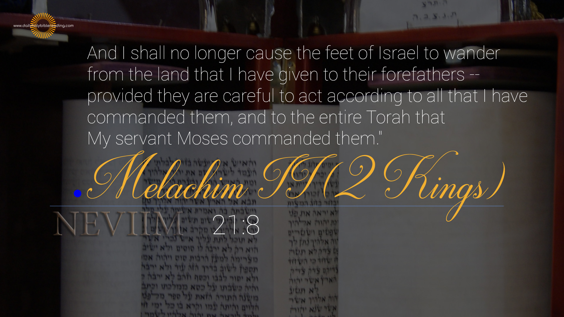 II Kings (Melachim II) | This Is TRUTH